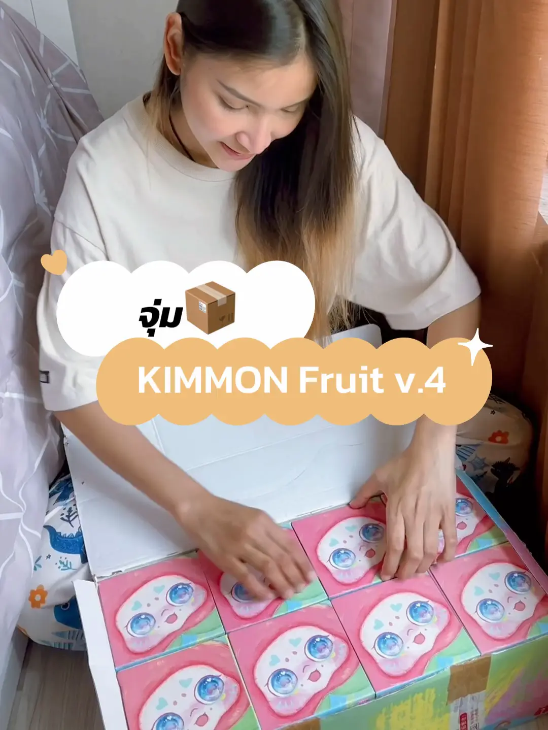 จุ่มKIMMON FRUITE V.4🍋🍑🍉🥑 | วิดีโอที่เผยแพร่โดย Ava🦋🪷 | Lemon8