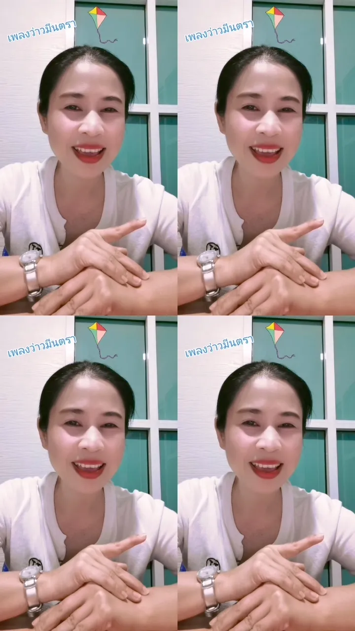 ผู้หญิงวัย43ปี | วิดีโอที่เผยแพร่โดย Kun_Su | Lemon8