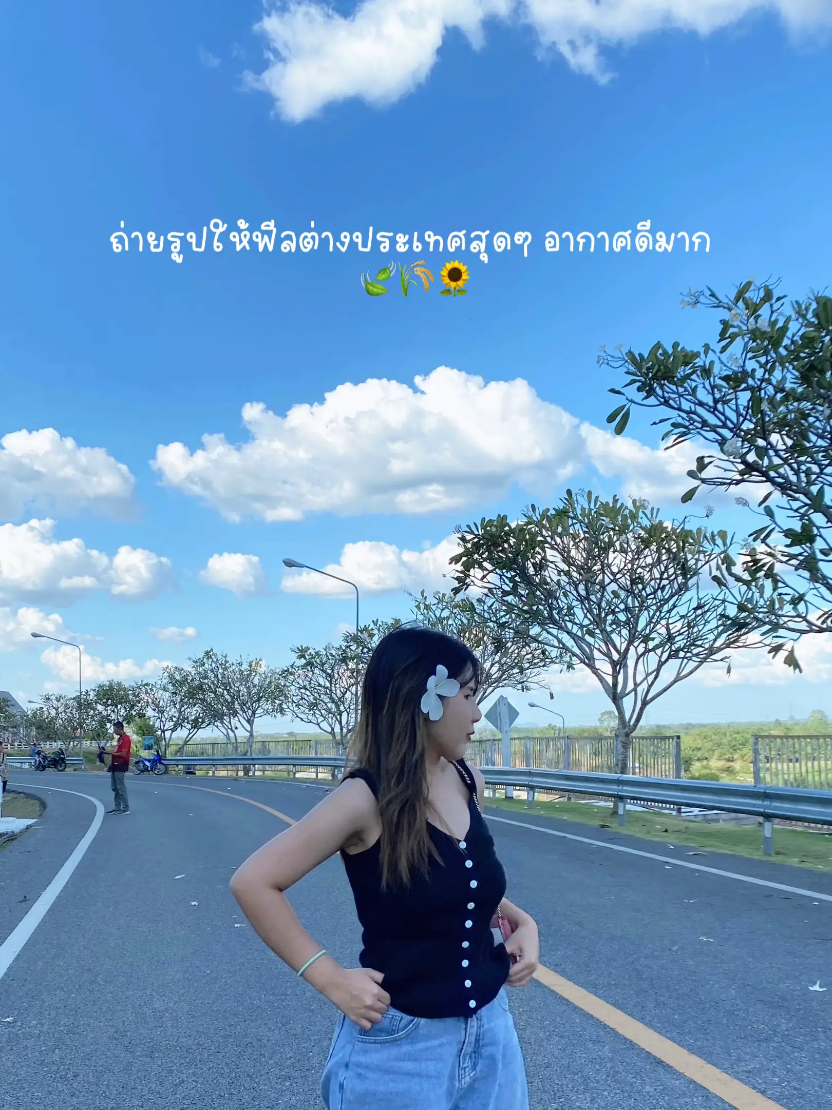 Chonburi trip, take a picture of the Korean feed 🍃🌾 | Gallery posted by Ning | Lemon8