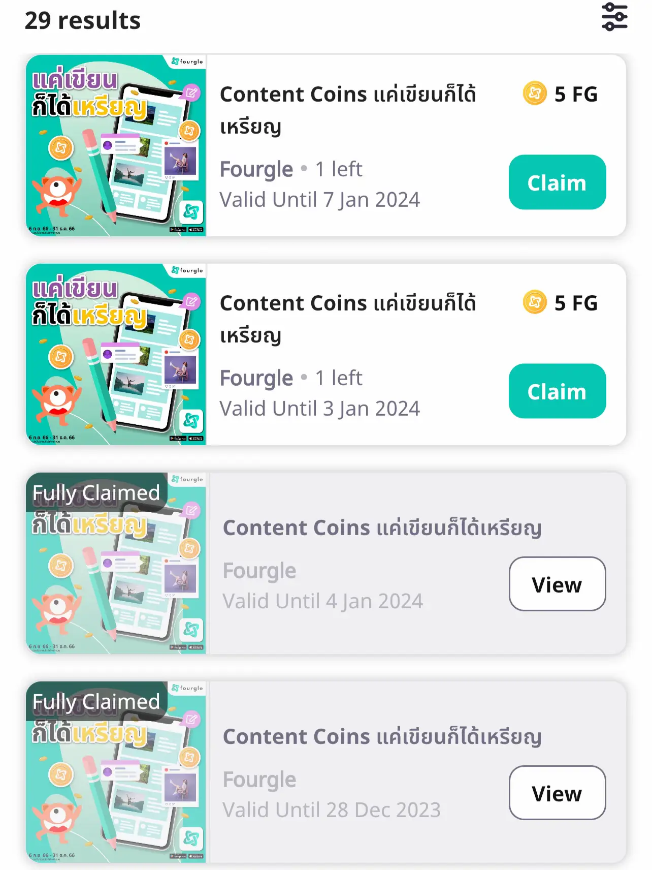 FOURGLE แอปดีสำหรับ influ ต้องโหลดติดเครื่องไว้! | แกลเลอรีที่โพสต์โดย หนีนายไปJourney | Lemon8