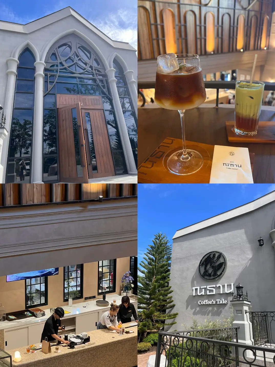 NITAN Coffee's Tale คาเฟ่ใหม่ไปพัทยาต้องแวะ!! | แกลเลอรีที่โพสต์โดย ...