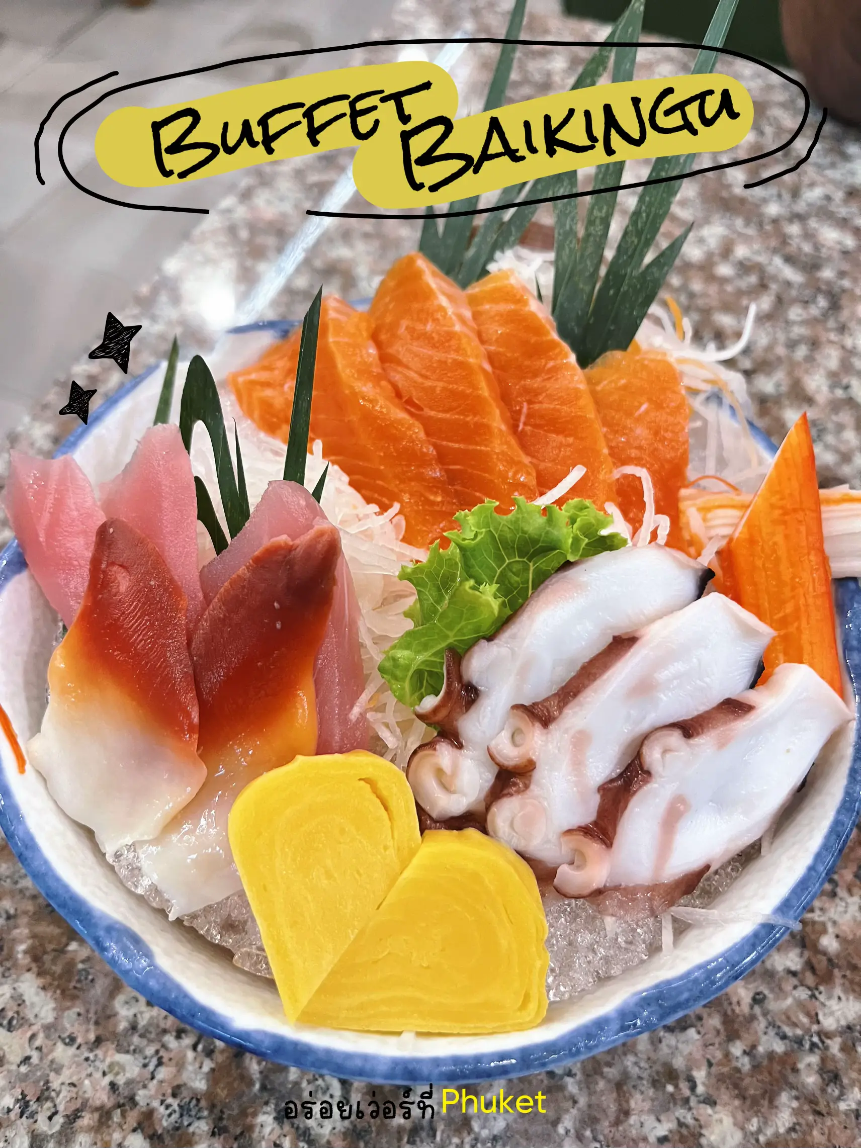 Baikingu | Phuket | แกลเลอรีที่โพสต์โดย แก้วเบียร์ 🍺 | Lemon8