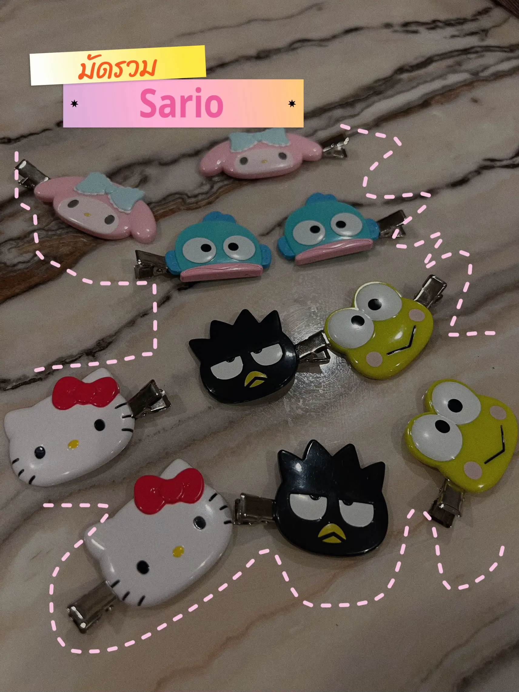มัดรวม hair clip sario ที่สาวๆต้องตาม🫰🏻 | แกลเลอรีที่โพสต์โดย In แพง’s ...