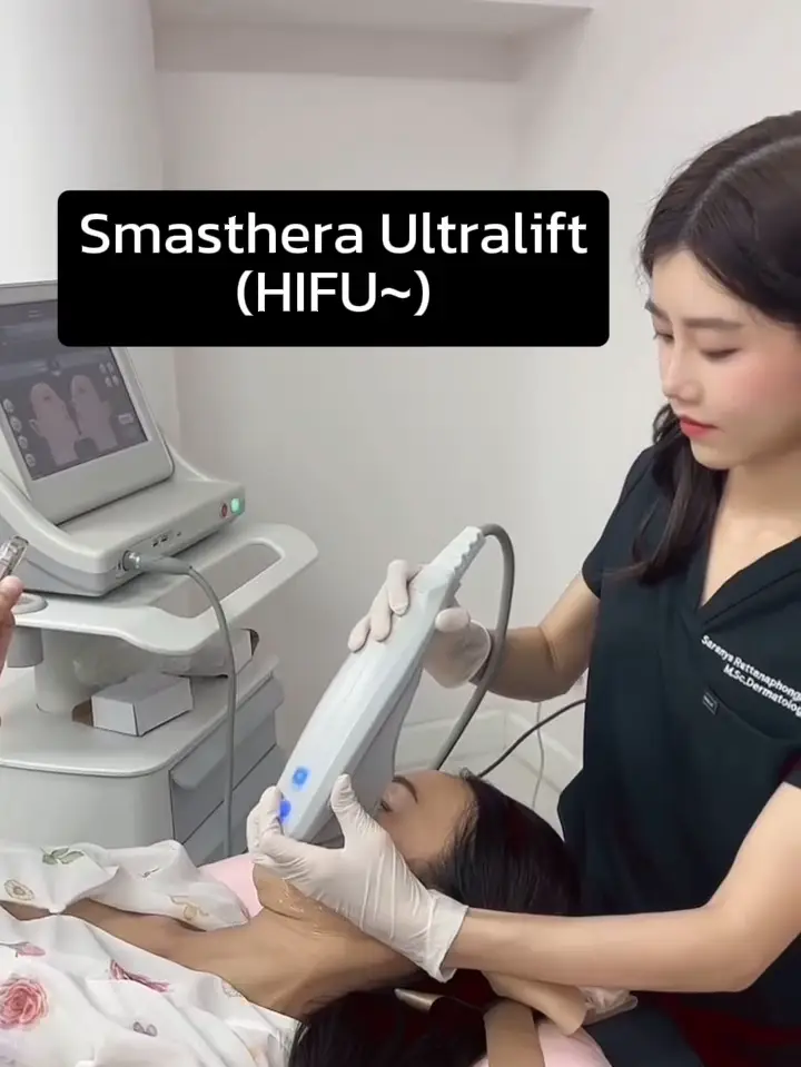 ตัวตึงสุพรรณบุรี ~ หน้าตึงด้วยเทคโนโลยี HIFU | วิดีโอที่เผยแพร่โดย Funz-Saranya | Lemon8