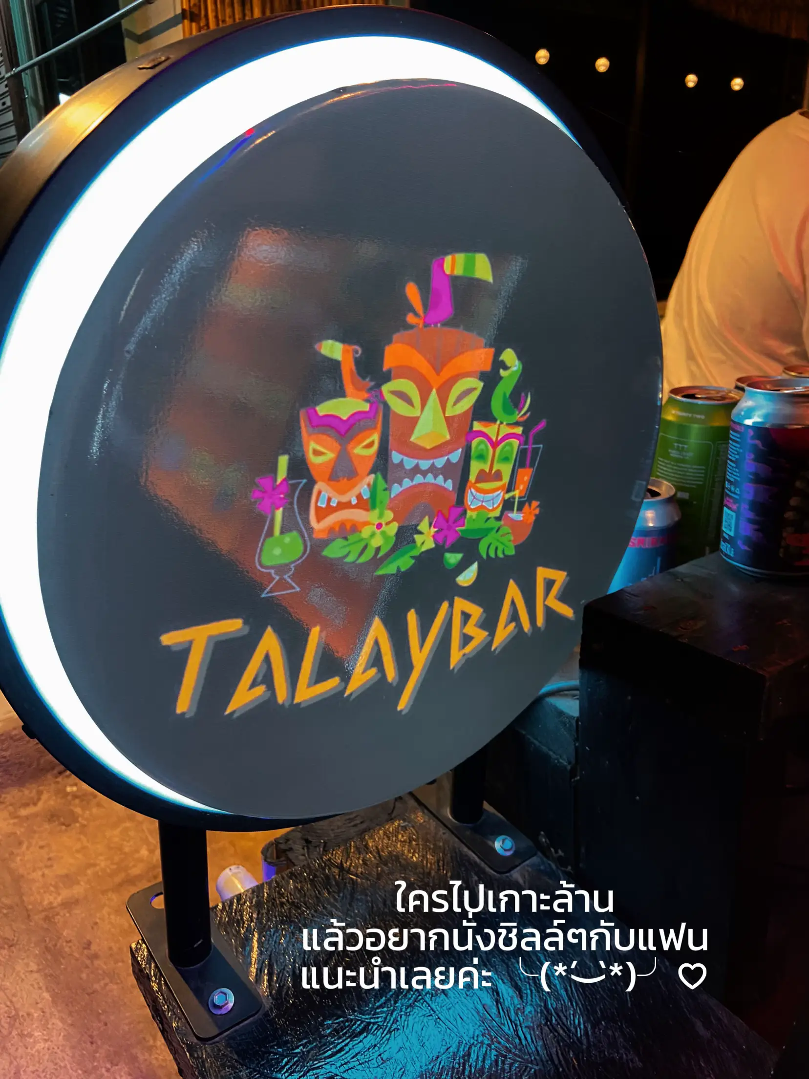 ร้านเล็กนั่งชิลล์ TalayBar ที่เกาะล้าน เหล้าปั่น,หมูกระทะริมทะเล | แกล ...