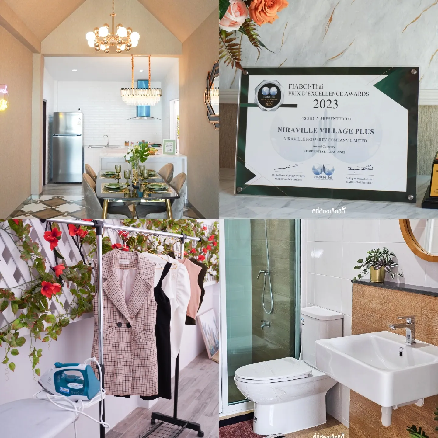 # Niraville Village Plus Nordic Style House in Samut Sakorn | Gallery posted by Check in Here ...