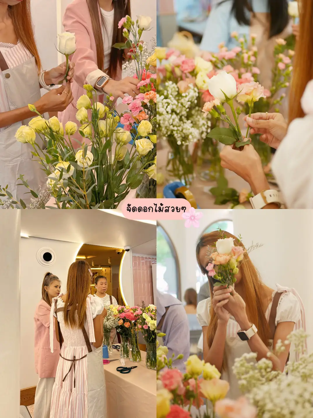 🎀 workshop น่ารักๆที่อารีย์ ทำต่างหู+จัดดอกไม้ | แกลเลอรีที่โพสต์โดย TripTamJai | Lemon8