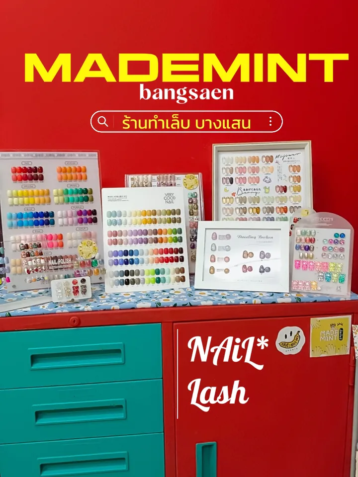 ร้านเล็บบางแสน | แกลเลอรีที่โพสต์โดย SM. | Lemon8