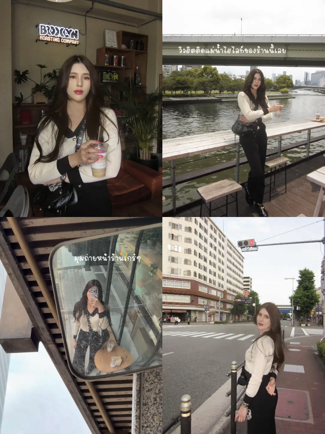 BROOKLYNROASTINGCOMPANY | แกลเลอรีที่โพสต์โดย jenny♡ | Lemon8