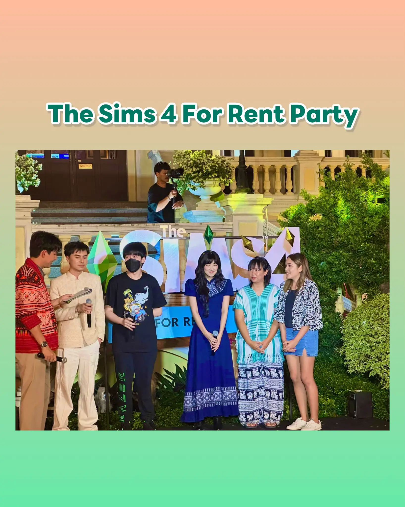 รีวิวงาน The Sims 4 For Rent Party 🫶🏻🇹🇭 | แกลเลอรีที่โพสต์โดย MayPJ ...