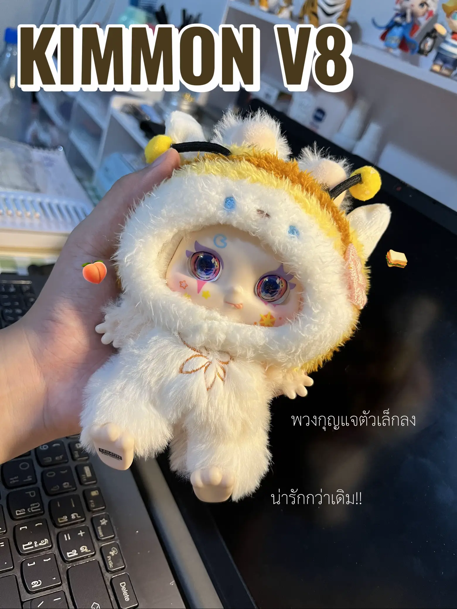 KIMMON V8!! กำลังมาแล้วค้าบ💐🍬💕 | แกลเลอรีที่โพสต์โดย _.Goodvibes | Lemon8