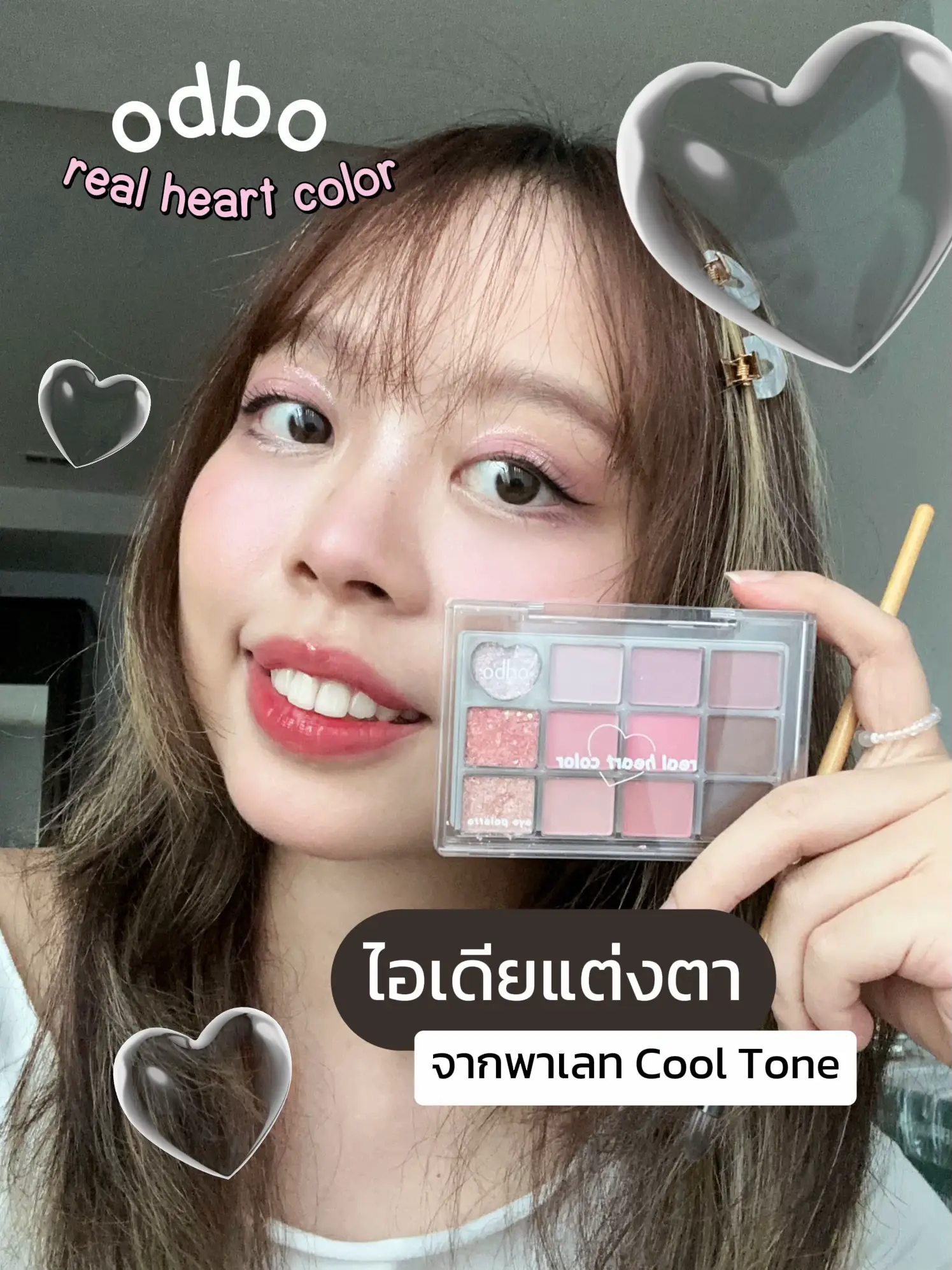 ไอเดียแต่งตา Cool Tone ด้วยพาเลท odbo 12 หลุม ️🍭 | แกลเลอรีที่โพสต์โดย 🌈Happy Mille🌈 | Lemon8