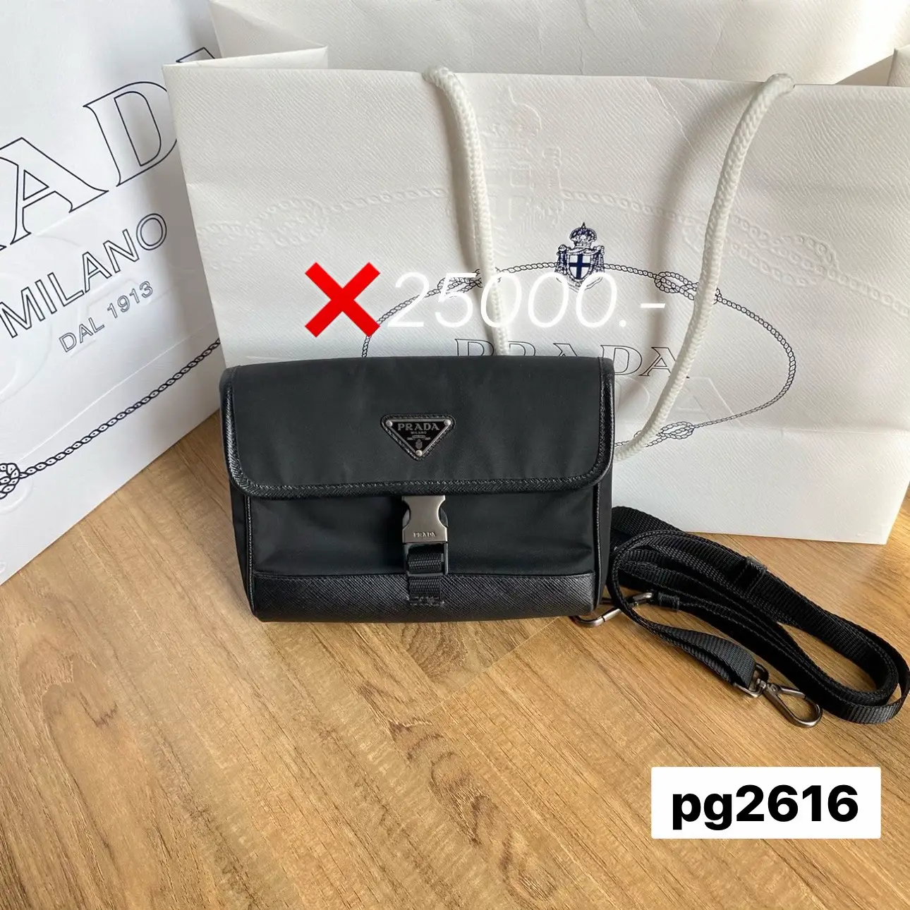 prada phone bag | แกลเลอรีที่โพสต์โดย cashflowbn2 | Lemon8