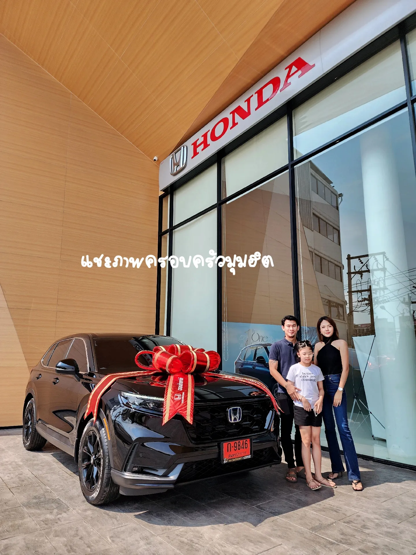 CR-V รถที่คนจองรอจนท้อ แต่ทำไมถึงรอนะ😅 | แกลเลอรีที่โพสต์โดย ผู้หญิงนอนน้อย | Lemon8