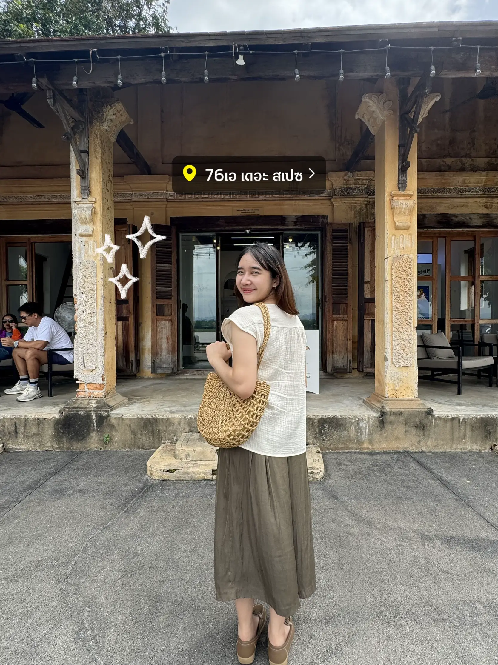 คาเฟ่ติดริมโขงนครพนม | 76A The space | แกลเลอรีที่โพสต์โดย พาราพาเลาะ | Lemon8