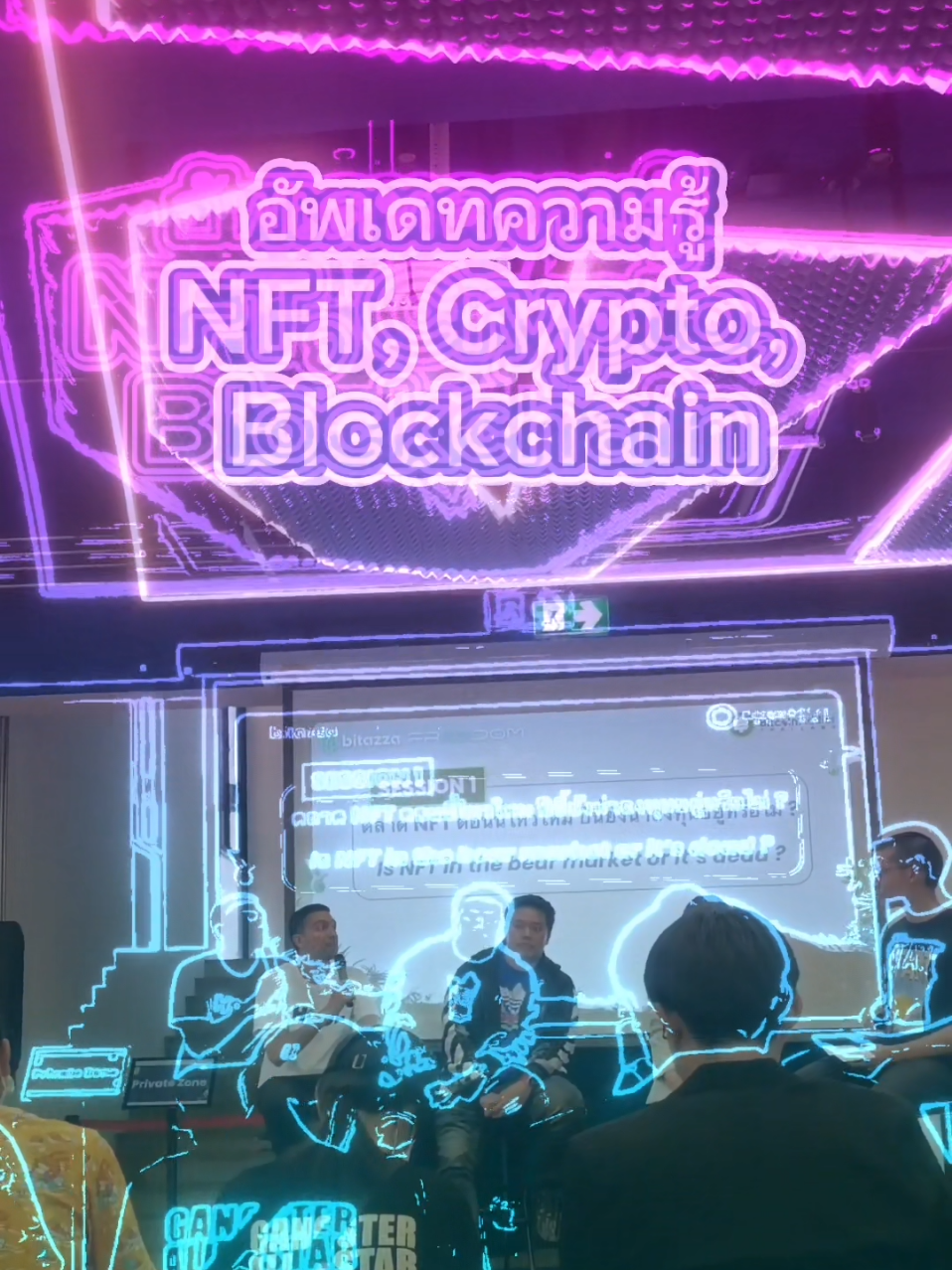บรรยากาศงาน Bitcoin Addicted Meetup 2023 | วิดีโอที่เผยแพร่โดย Toei D ...