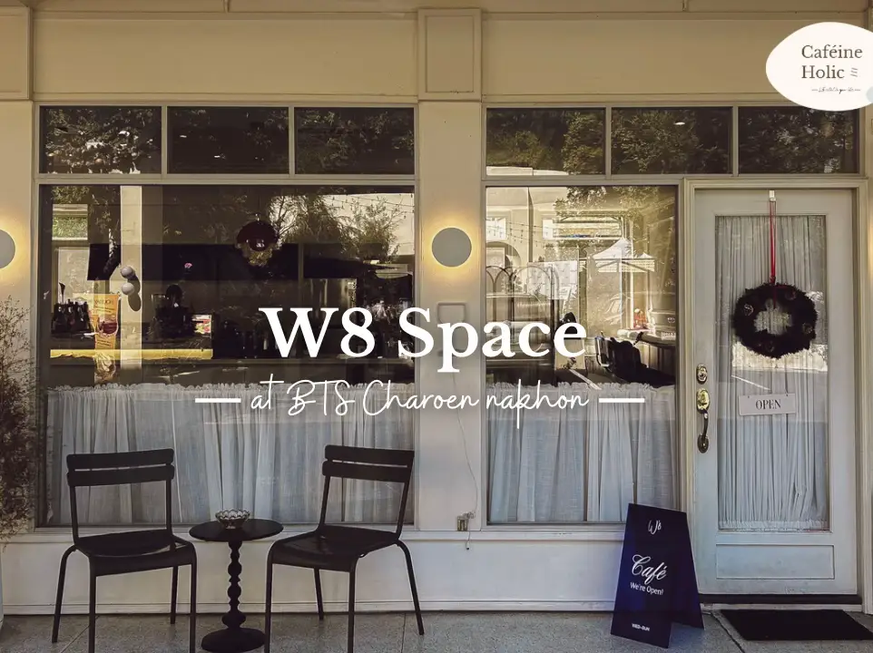 🍷 W8 Space โฮมเมดบาร์บรรยากาศสุดชิล | แกลเลอรีที่โพสต์โดย Anya Supasakon | Lemon8