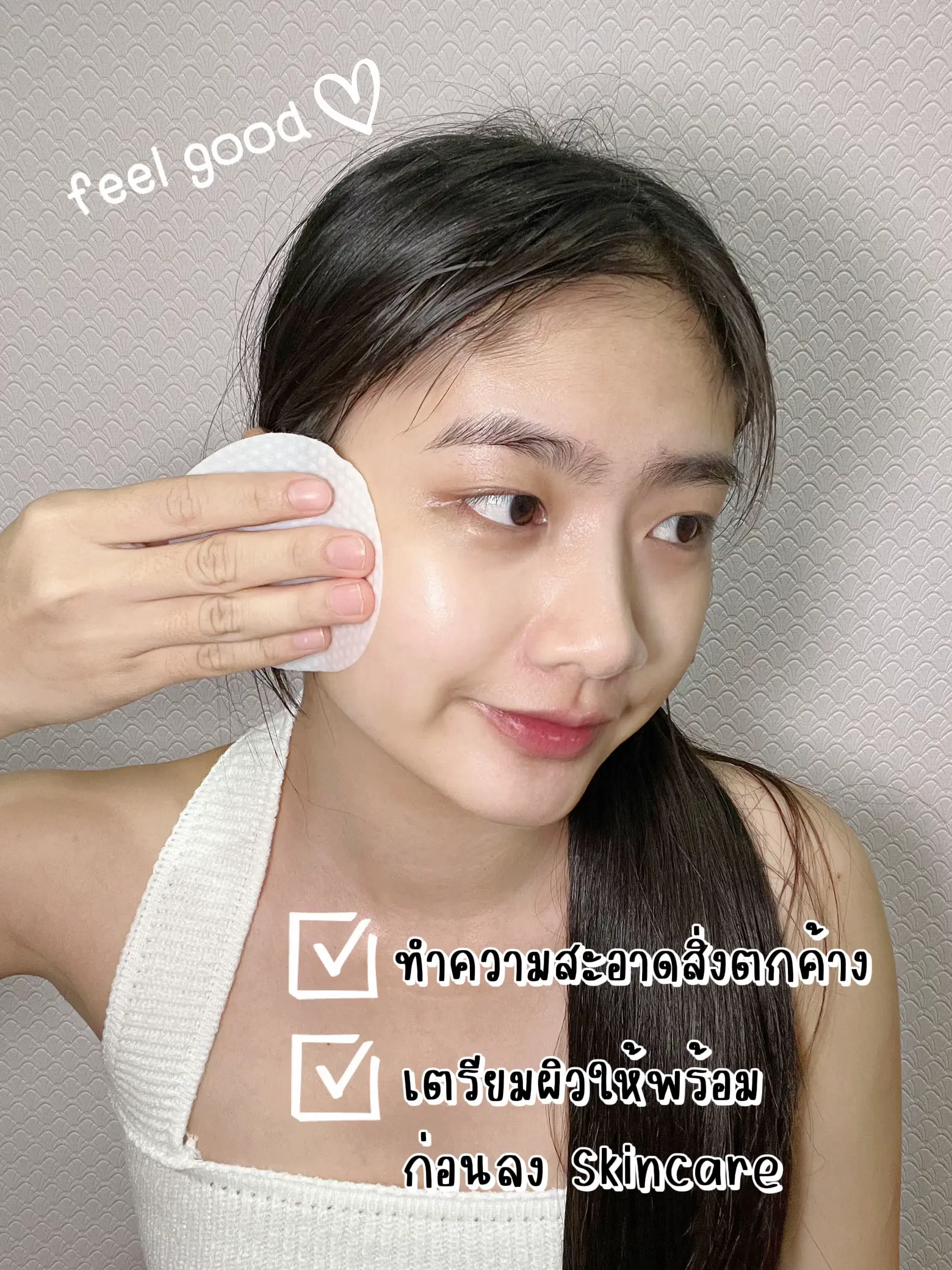 When to use the Toner Pad for the best effect | Gallery posted by ...