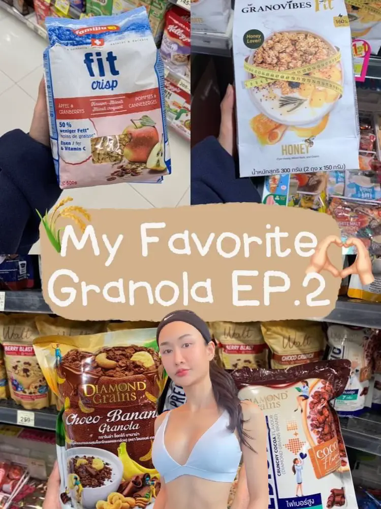 My fav Granola EP2🥣 | แกลเลอรีที่โพสต์โดย bris.officials | Lemon8
