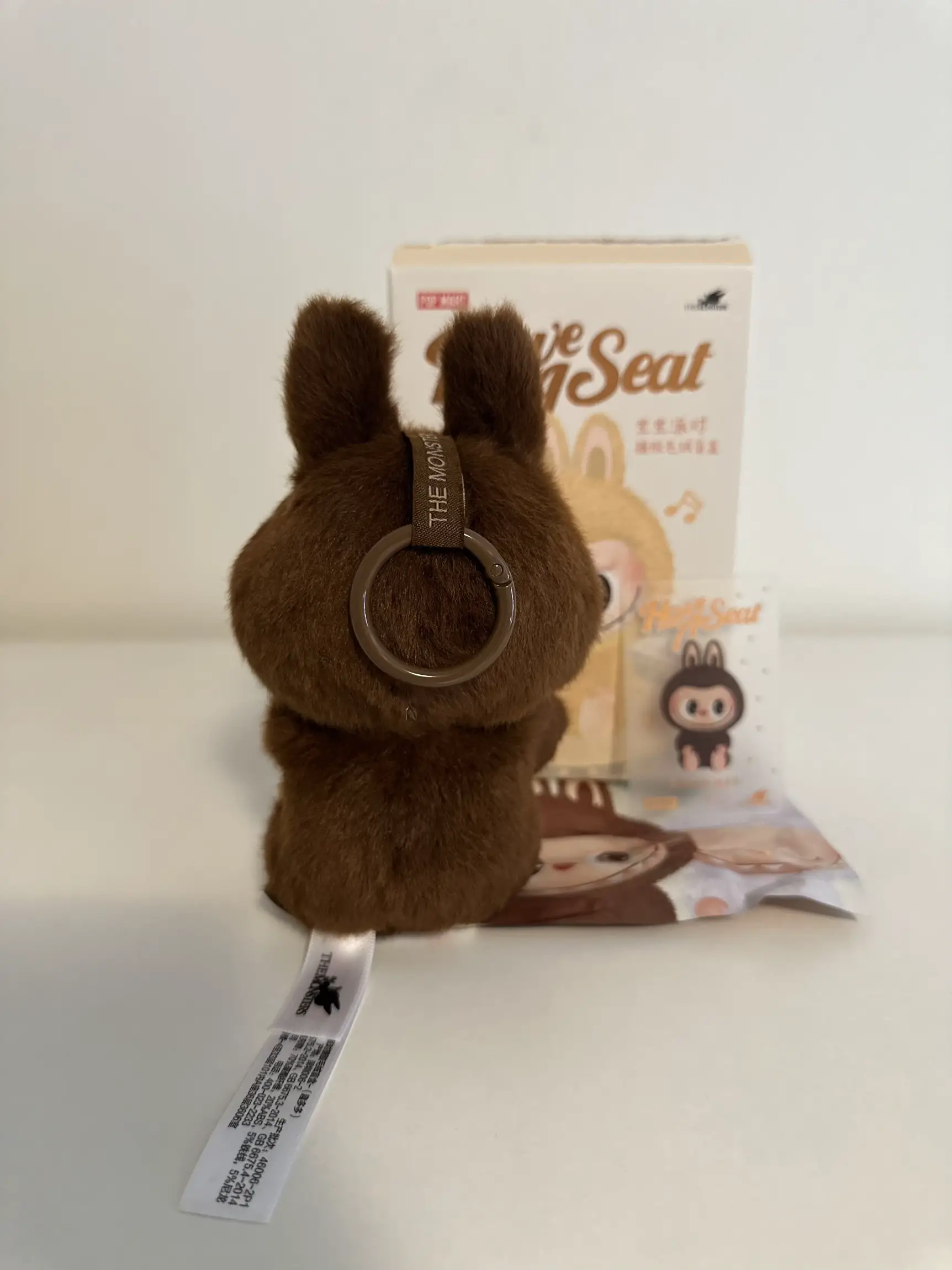 จุ่ม Labubu V.2 ครั้งแรก ได้ secret เลย 🤎♥️ | แกลเลอรีที่โพสต์โดย 🅰️u🆖🤏 ...