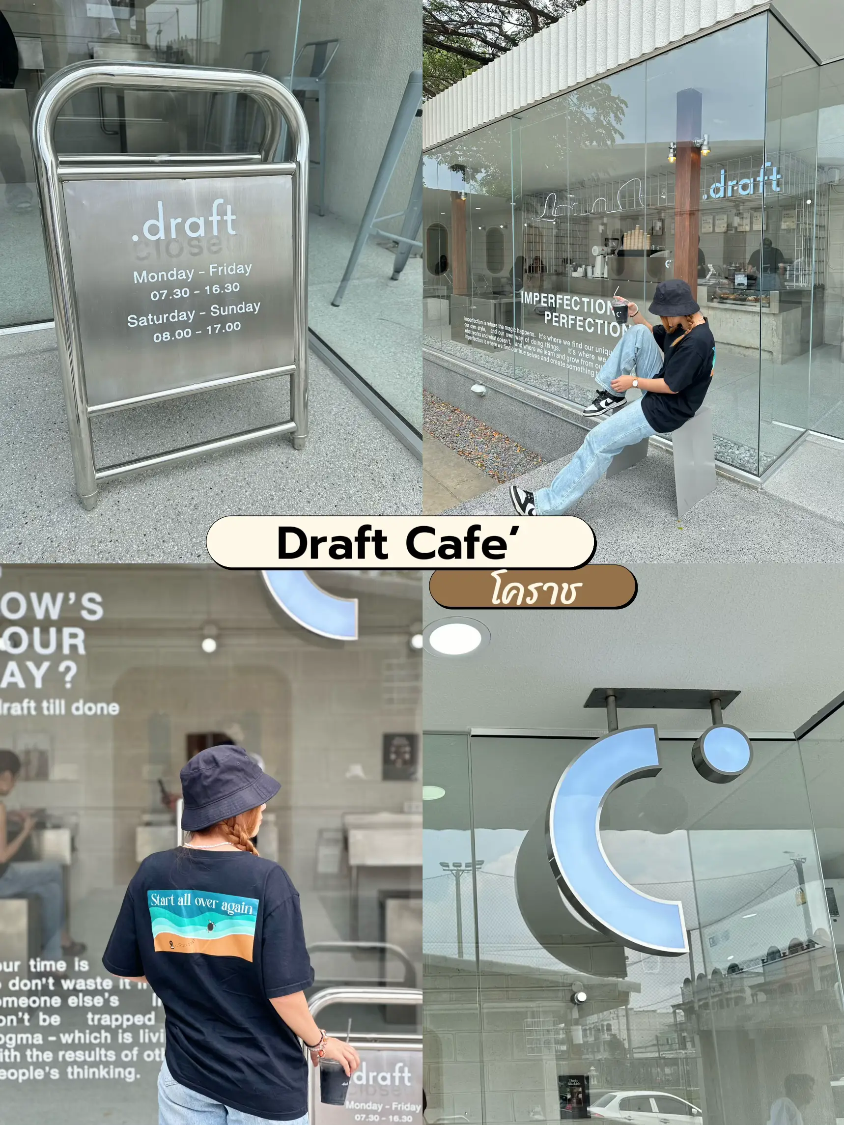 พิกัด Draft Cafe’ ในเมืองโคราช | แกลเลอรีที่โพสต์โดย Natt | Lemon8