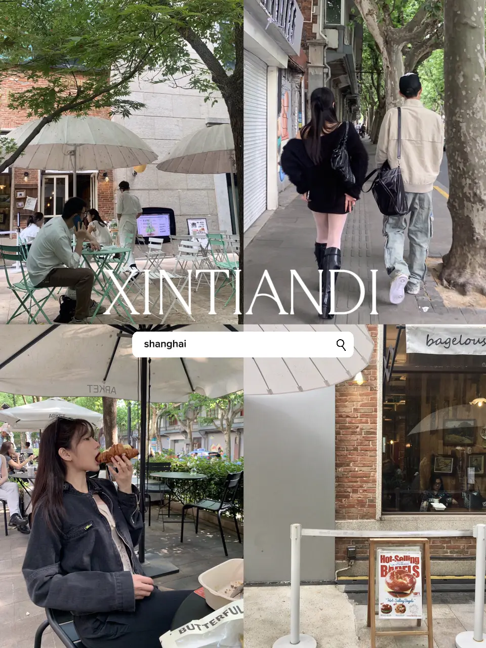 Xintiandi Shanghai ย่านนี้มีดีอะไร? 🇨🇳 | แกลเลอรีที่โพสต์โดย ㅈㅇ | Lemon8