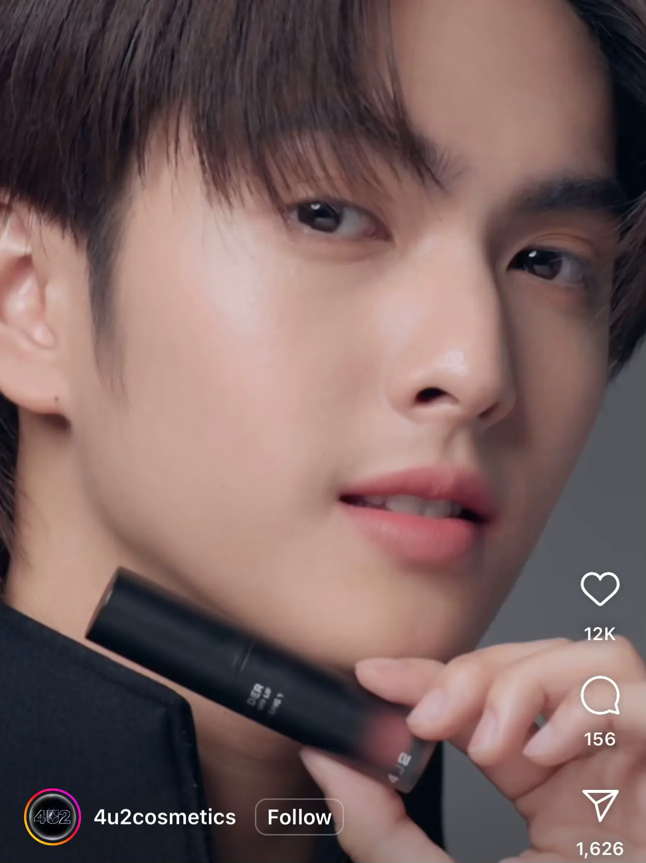 อมก 4U2 x BUS ต้องมีละปะ | แกลเลอรีที่โพสต์โดย Vivienne Wonder | Lemon8