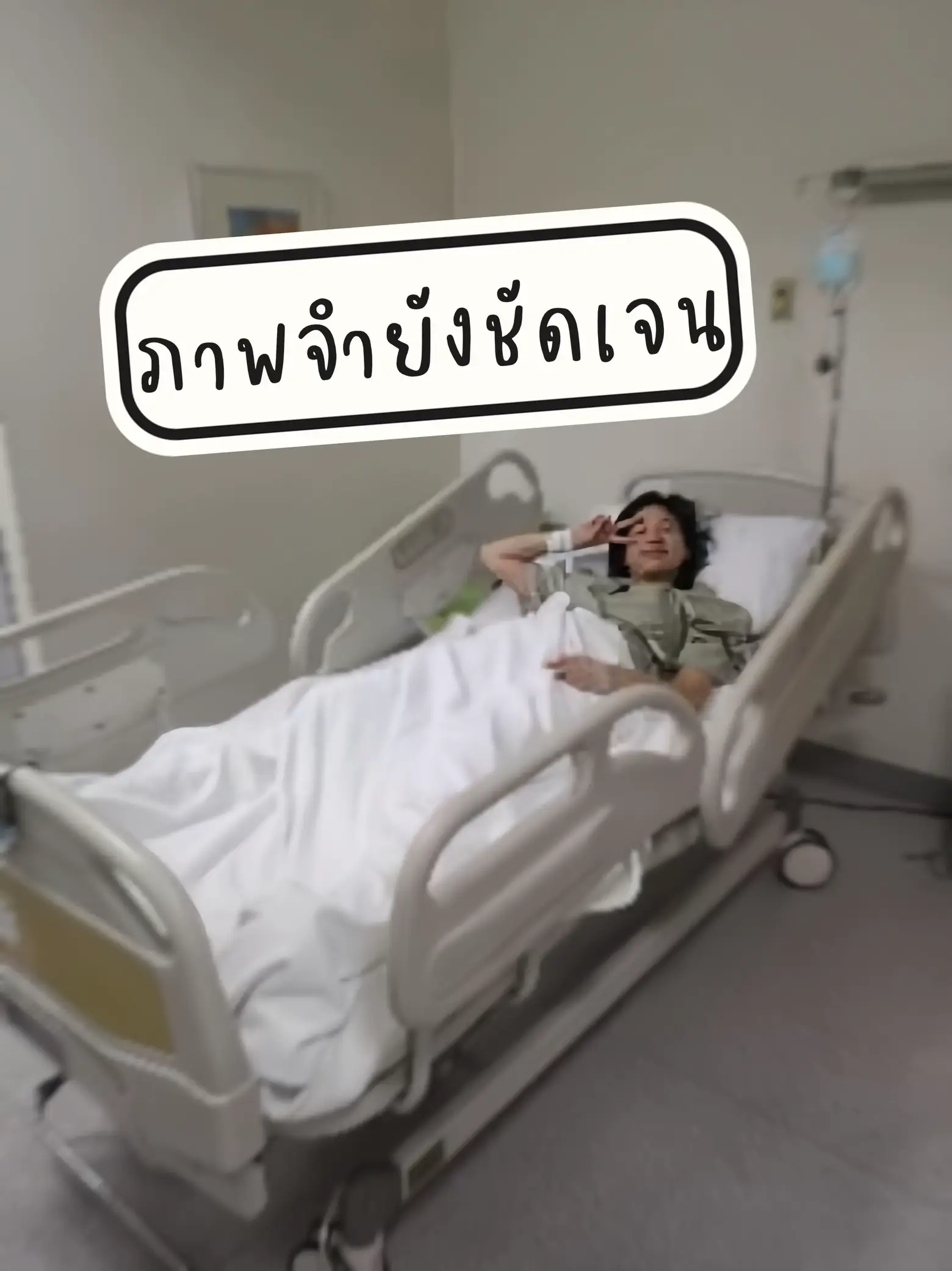 Sex ครั้งแรกหลังคลอด ธรรมชาติ แกลเลอรีที่โพสต์โดย แม่เตย ชวนคุย Lemon8