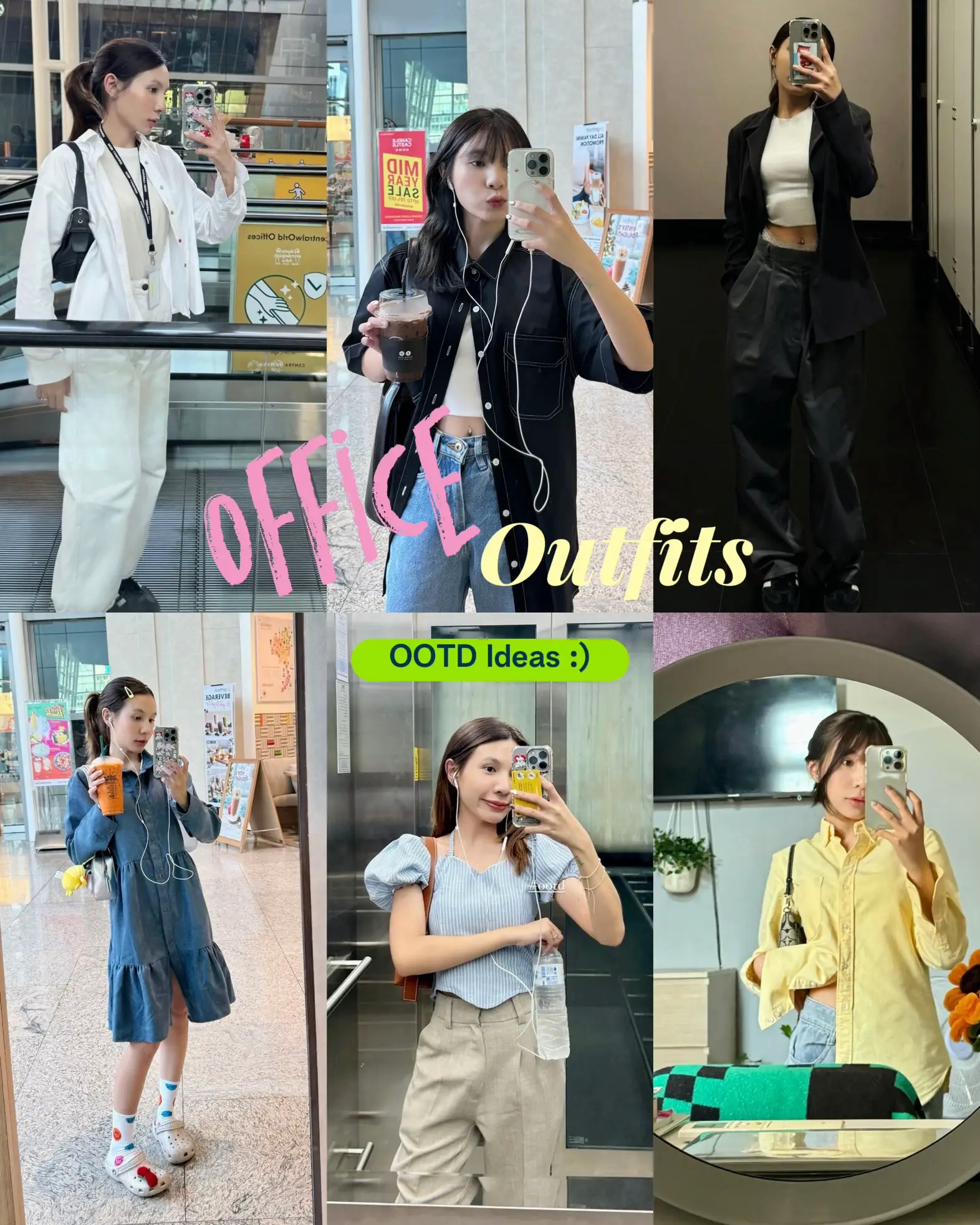 office ootds! แจกไอเดียแต่งตัวไปออฟฟิศยังไงไม่แก่ไม่น่าเบื่อ🤎 | แกลเลอ ...