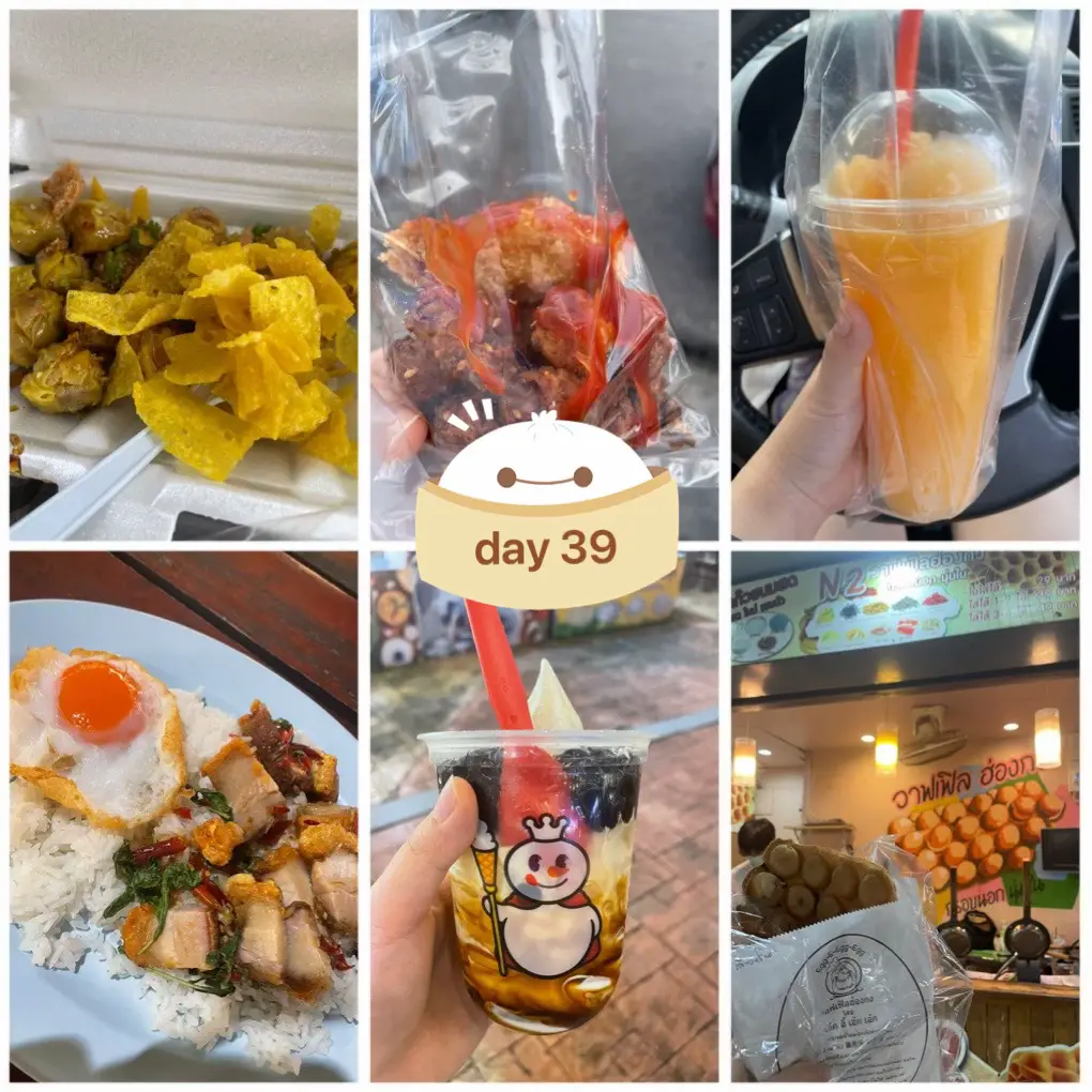 day 39 cheat day | แกลเลอรีที่โพสต์โดย mindjijee | Lemon8