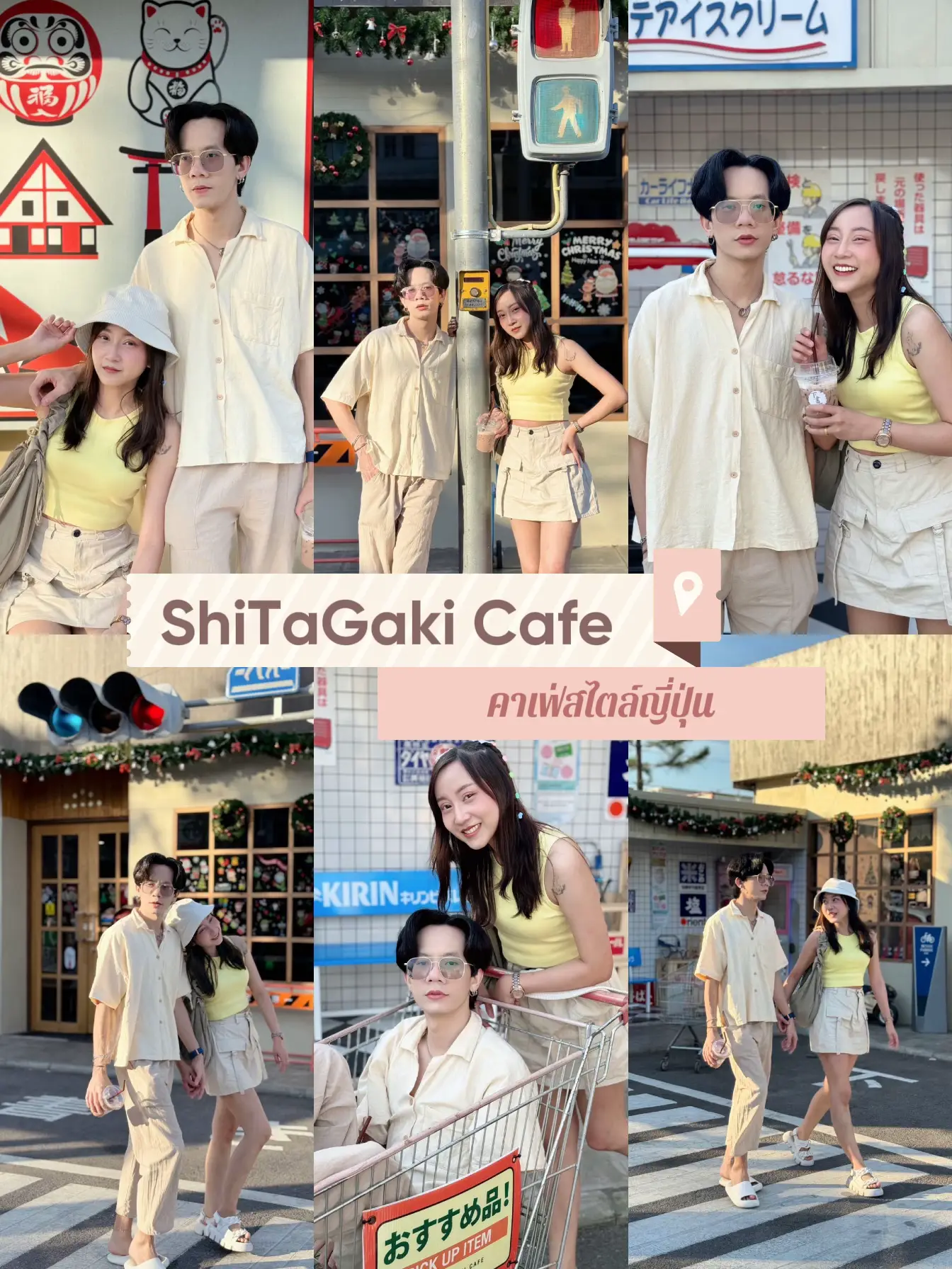3 คาเฟ่ ชะอำ🏝ไปถ่ายรูป(คู่)กัน 😍 | แกลเลอรีที่โพสต์โดย Patta | Lemon8