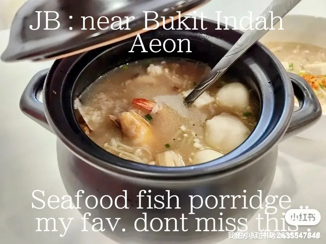 Seafood fish porridge .. my fav. dont miss this . | แกลเลอรีที่โพสต์โดย Michael Ng | Lemon8