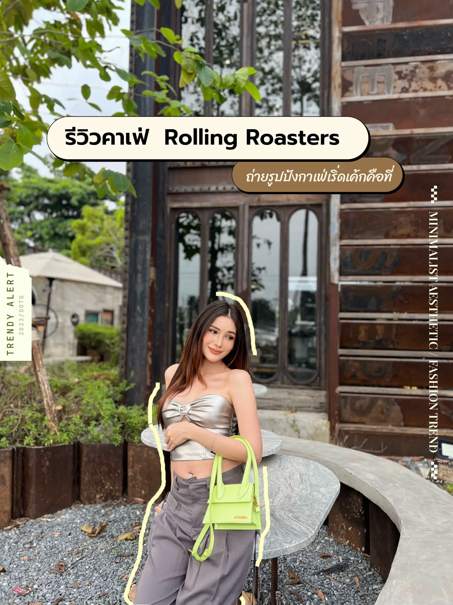 รีวิวคาเฟ่ Rolling Roasters | แกลเลอรีที่โพสต์โดย เมาส์ไปกับปี 👄 | Lemon8