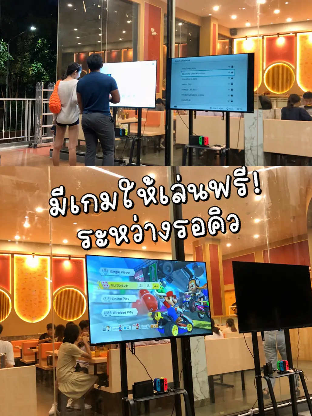 รีวิวบุฟเฟต์เปิดใหม่ ร้านหมูสองชั้น หมูกระทะ I’m park at bkk | แกลเลอรีที่โพสต์โดย ภูมิ Phum ...