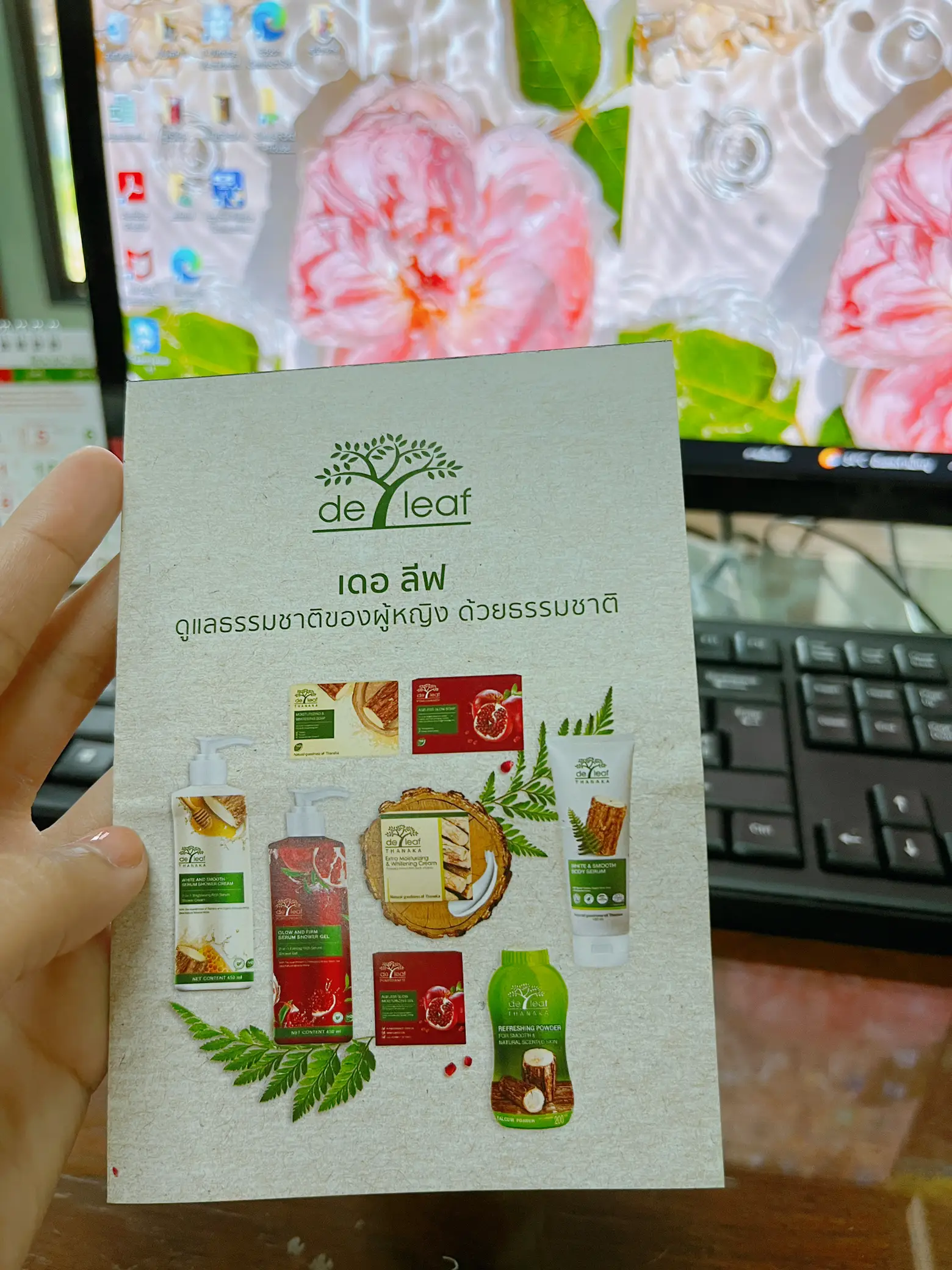 แป้งฝุ่น คุมมัน 🫧 | แกลเลอรีที่โพสต์โดย Kunพิกัดหน้าBIO | Lemon8