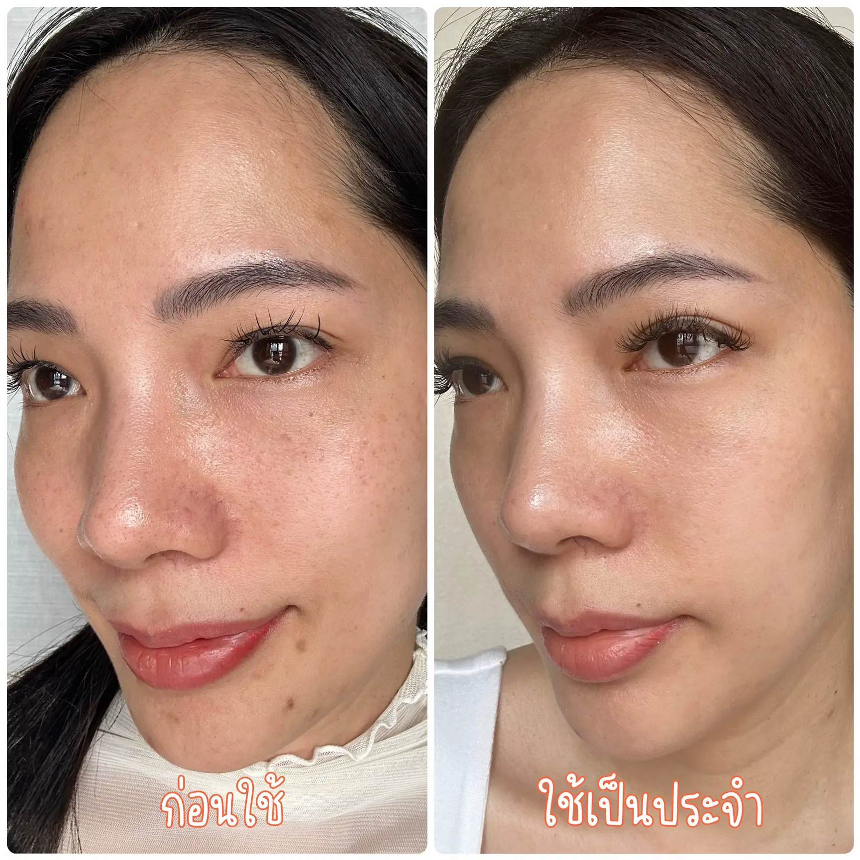 งานด่วน งานรีบ ใช้สกินแคร์กันกี่ตัว ผิวถึงฟูเด้งใส | แกลเลอรีที่โพสต์โดย Primpaphat.ae | Lemon8