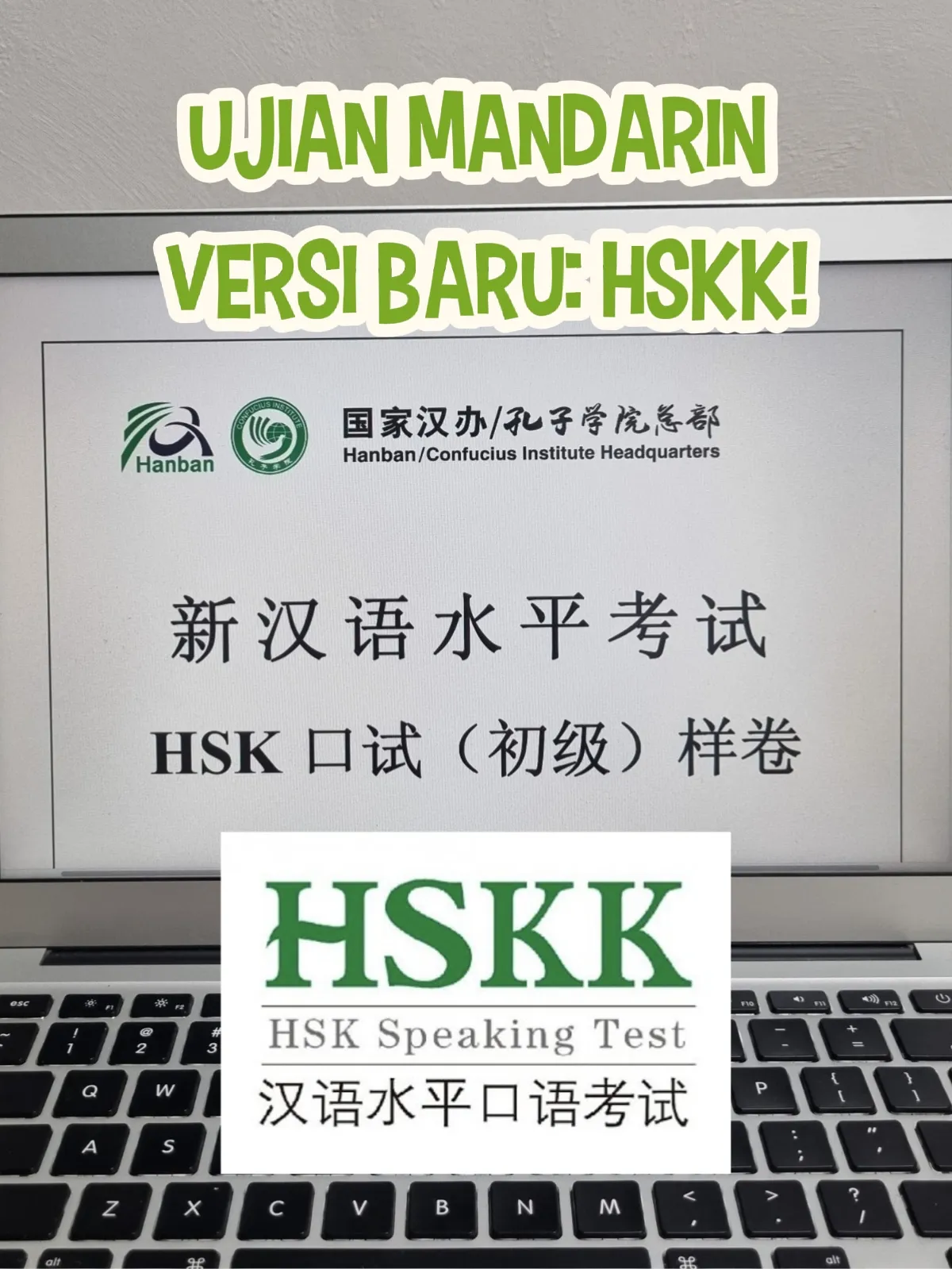 Ujian Mandarin Versi Baru: HSKK! | Galeri diposting oleh eli🌱 丽娜 | Lemon8