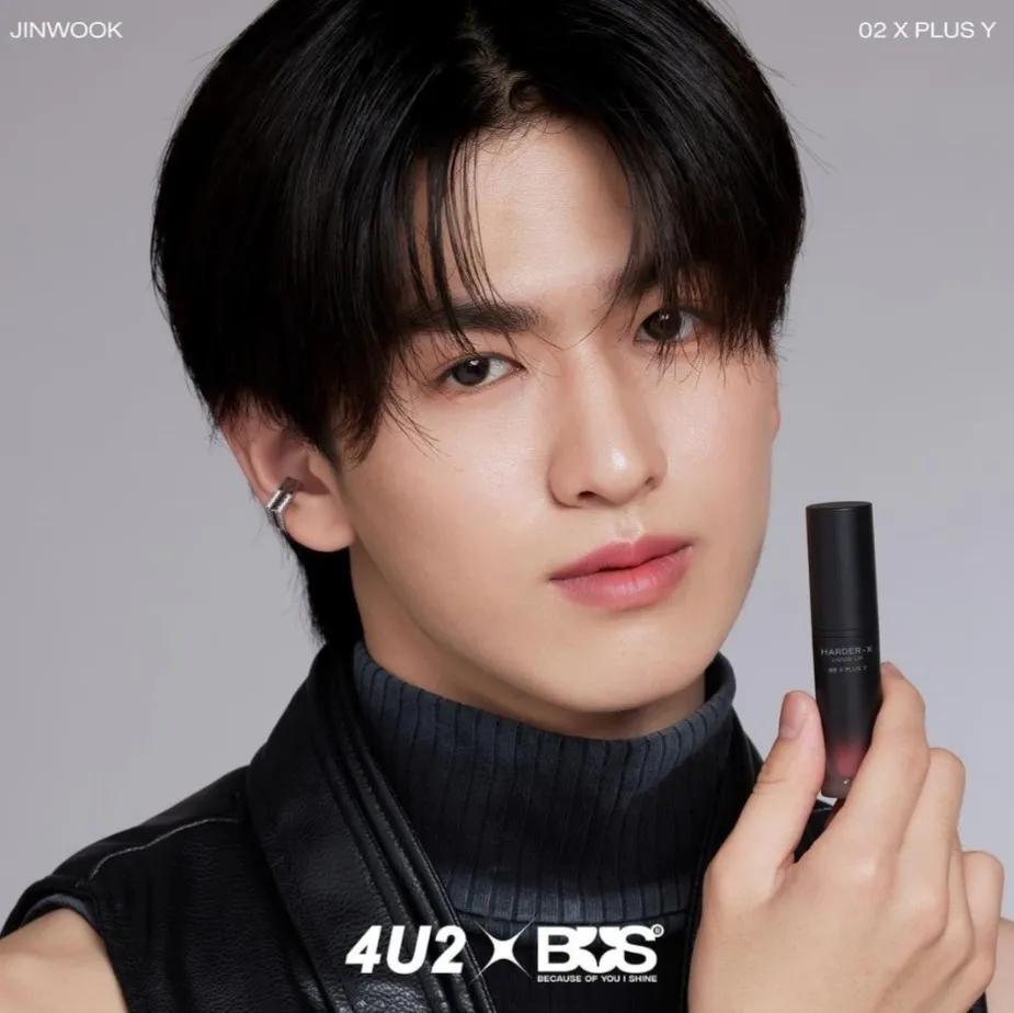 4U2 BUS | แกลเลอรีที่โพสต์โดย website | Lemon8