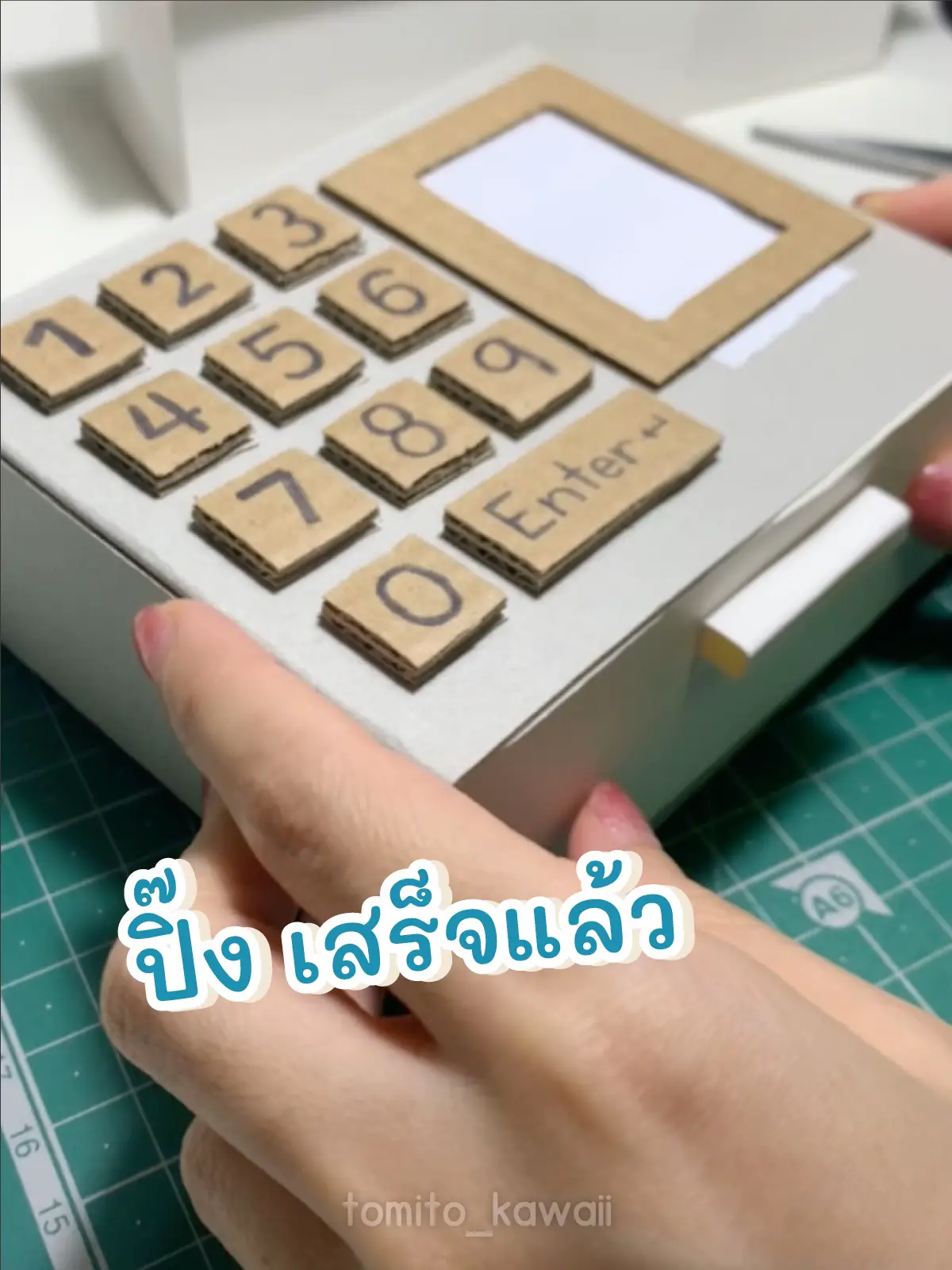 เครื่องคิดเงินติ๊ดๆ💰 | แกลเลอรีที่โพสต์โดย tomito_kawaii | Lemon8