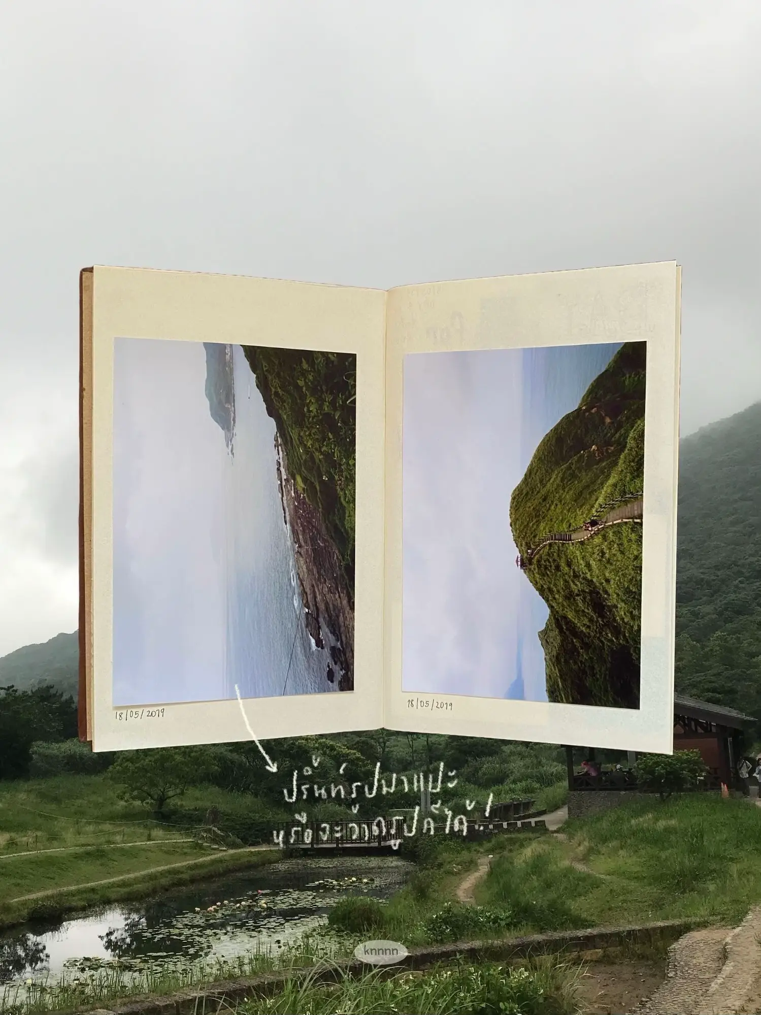 แชร์ไอเดียทำ Travel Journal📓🚏 🏻 | แกลเลอรีที่โพสต์โดย knnnn | Lemon8