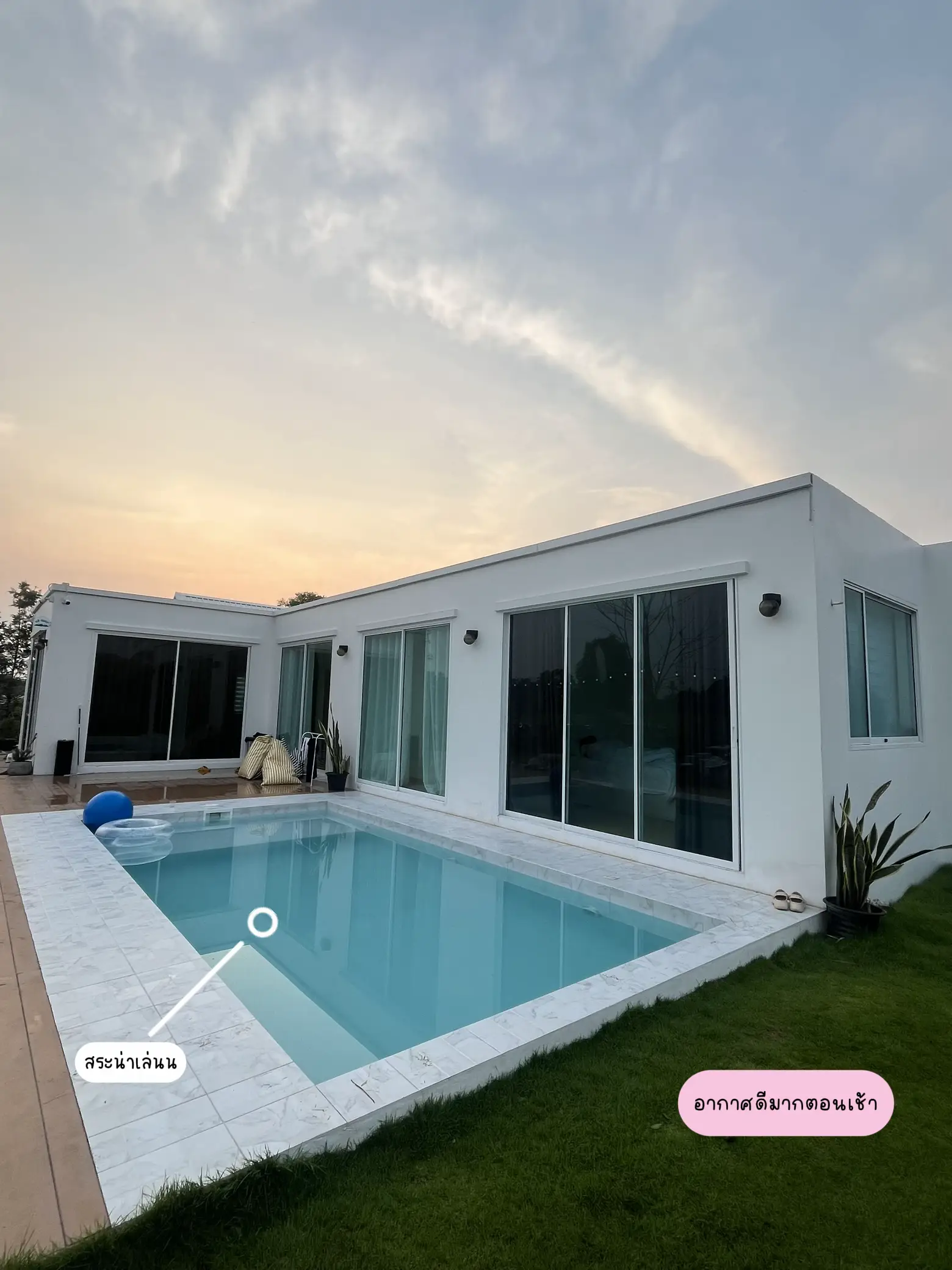 รีวิวที่พักพูลวิลล่าเขาใหญ่สวยมากก🥹 | แกลเลอรีที่โพสต์โดย 🍋lemonBee🐝 | Lemon8