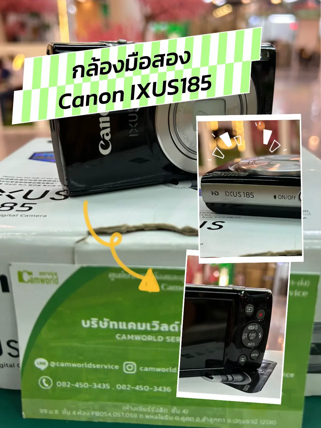 DIGIC 8 Image Processor - การค้นหาใน Lemon8