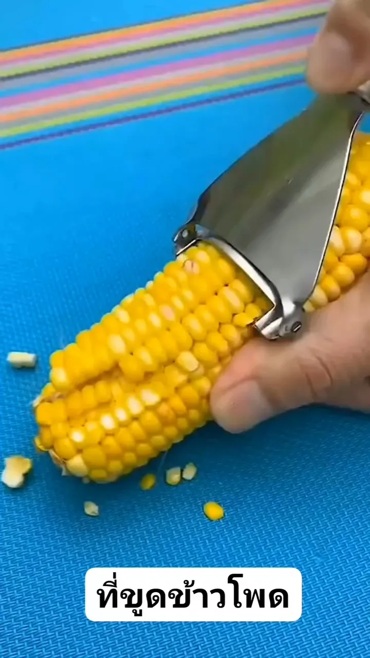ที่ขูดข้าวโพด | วิดีโอที่เผยแพร่โดย DR.DIY | Lemon8
