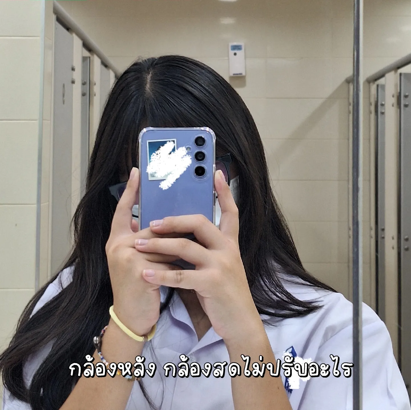 review ss galaxy a54 5g อะเกนน | แกลเลอรีที่โพสต์โดย นด รีวิว | Lemon8