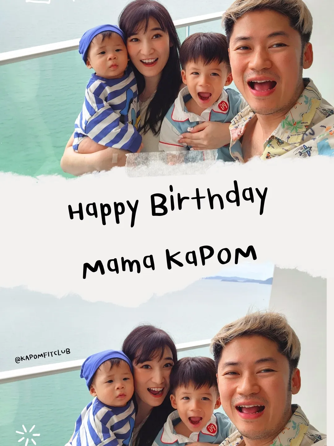 🎉วันนี้ วันเกิด ปอม ค้าาาา อิ | แกลเลอรีที่โพสต์โดย ติดแม่Tid Mae🧡 | Lemon8