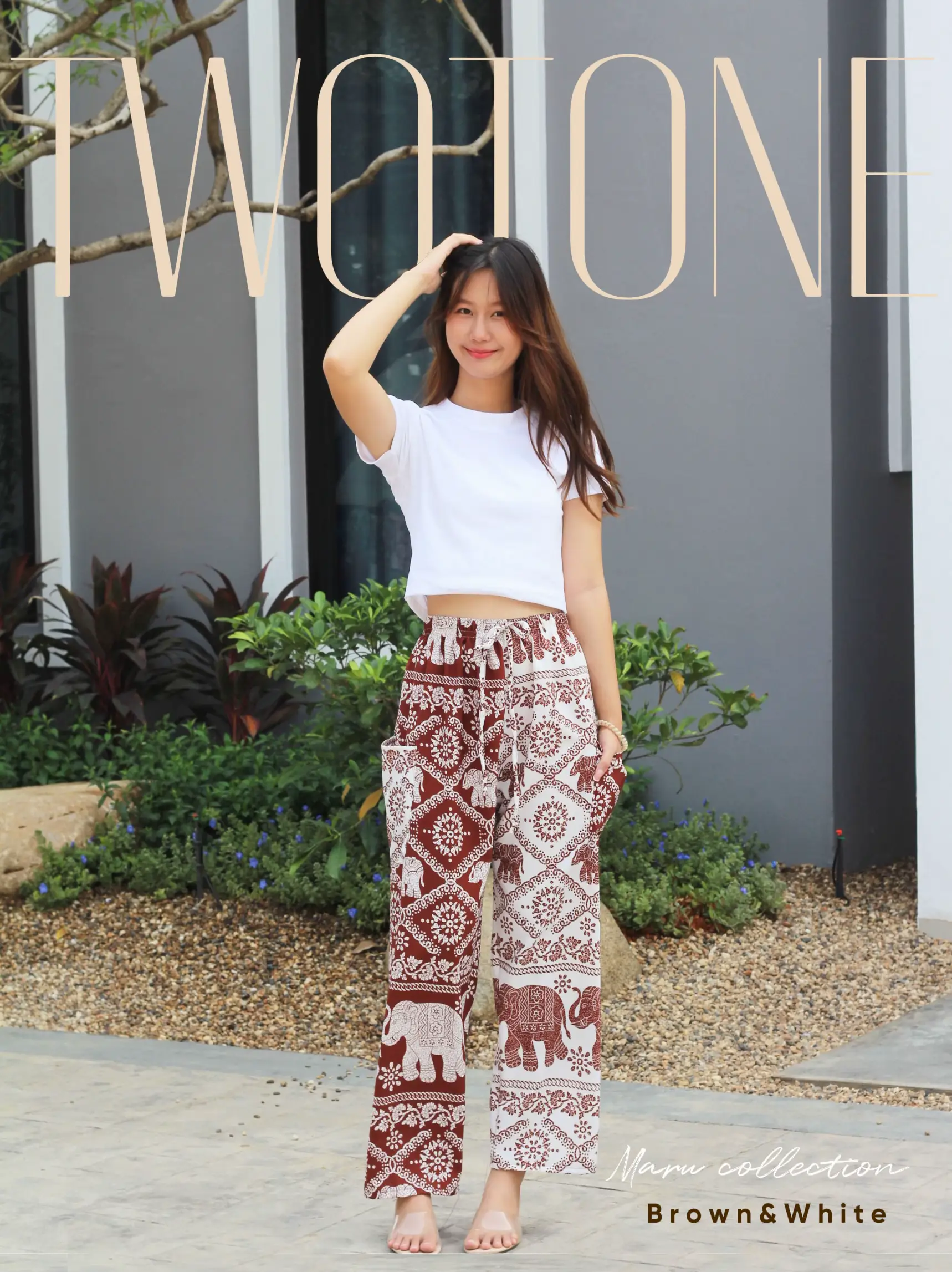 TWOTONE | แกลเลอรีที่โพสต์โดย Beer Artist | Lemon8