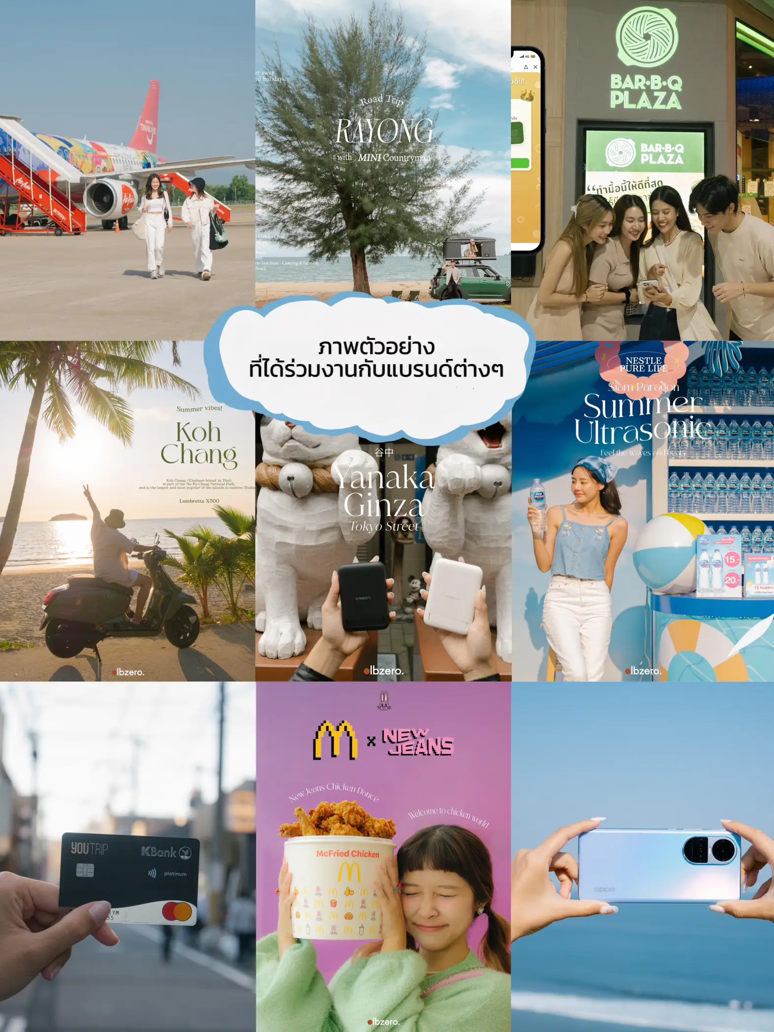 20 ไอเดียยอดนิยมเกี่ยวกับ Lamon8 ในปี 2024