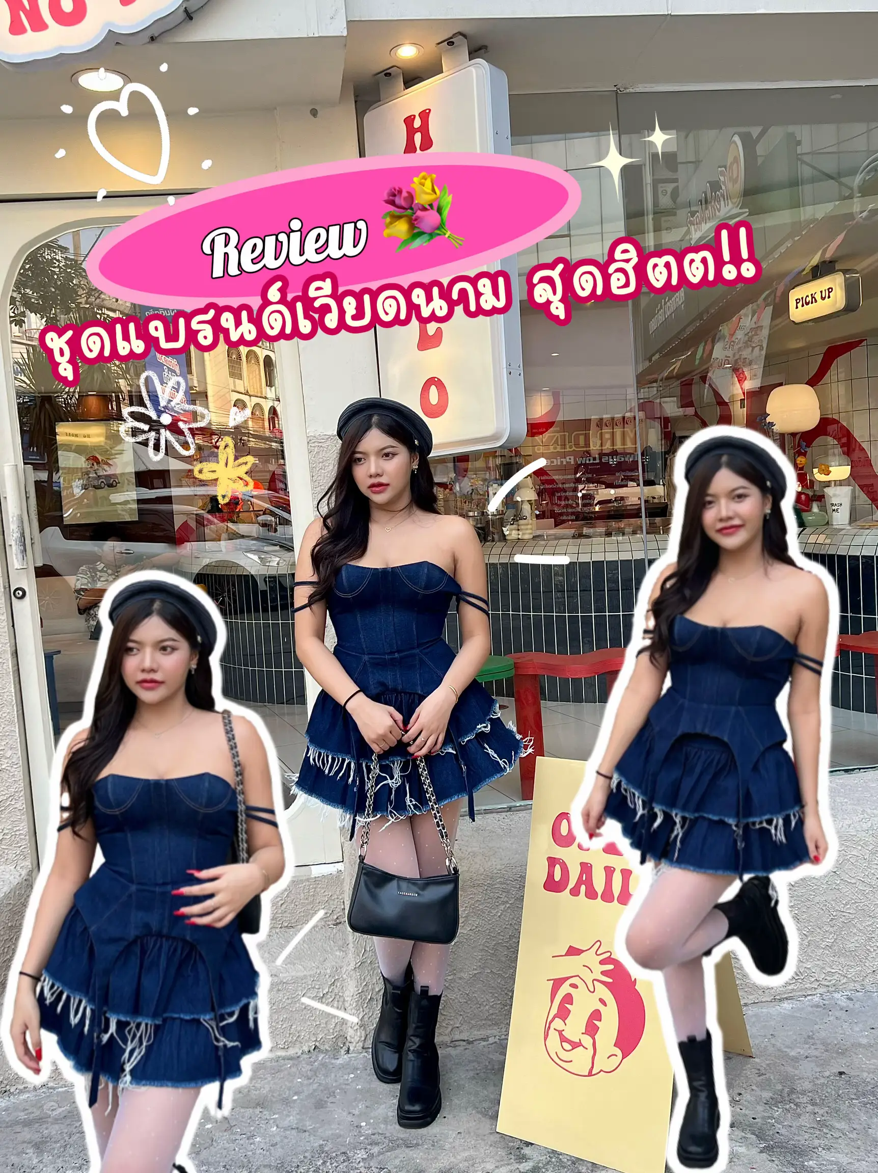 Review 💐ชุดแบรนด์เวียดนามสุดฮิตต💙🩵🫐 | แกลเลอรีที่โพสต์โดย Ping pung💖 | Lemon8