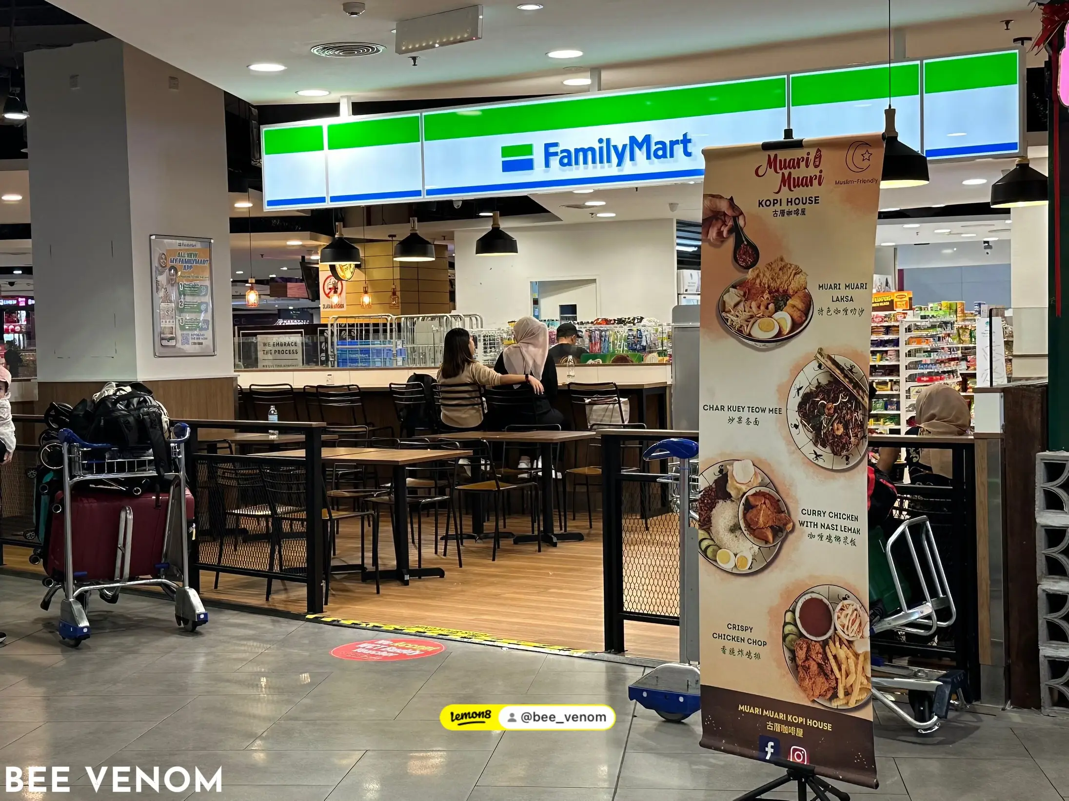 ร้านค้าต่างๆในสนามบินกัวลาลัมเปอร์ ประเทศมาเลเซีย PART 2 | แกลเลอรีที่โพสต์โดย BEE VENOM | Lemon8