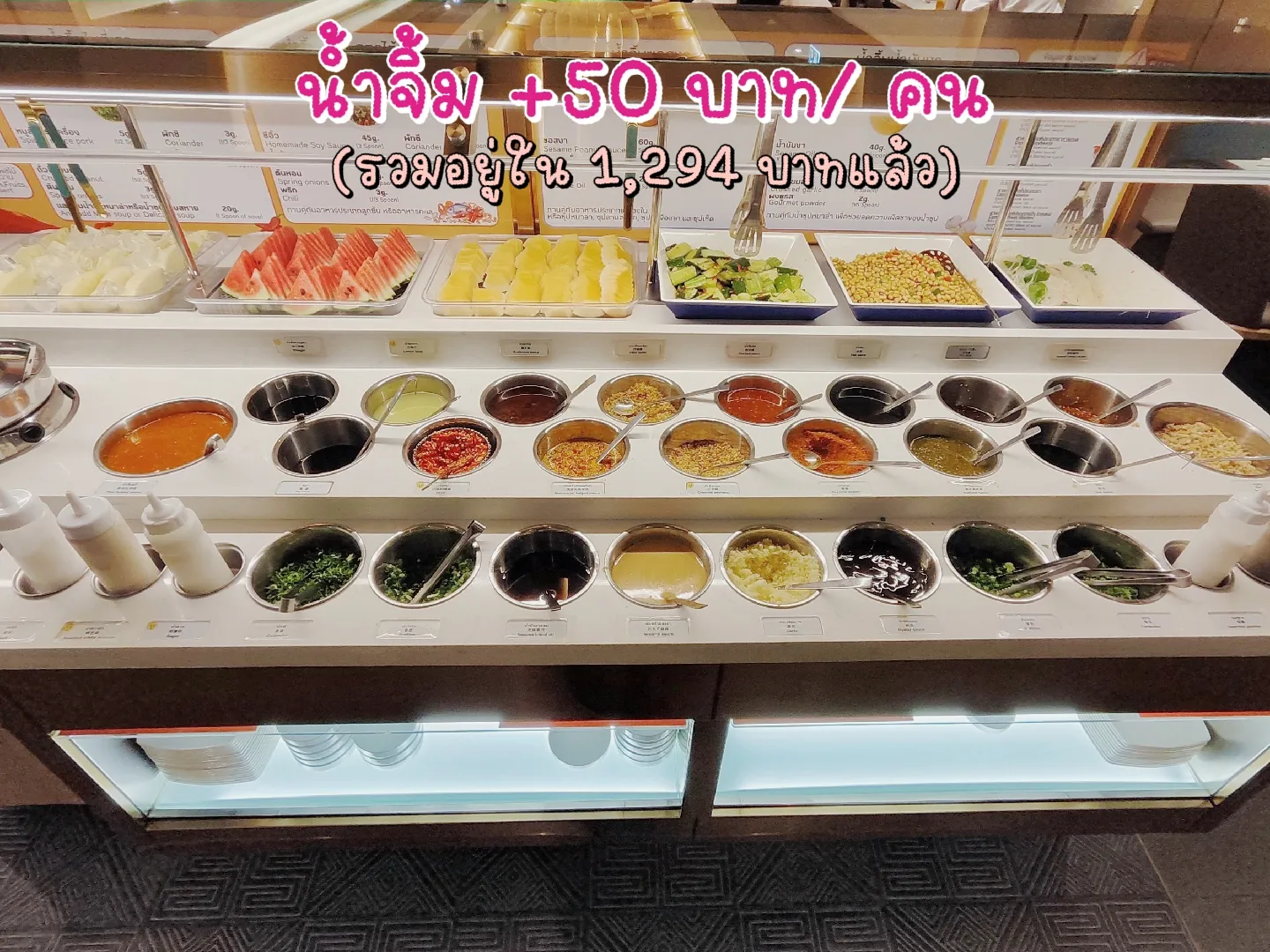 Haidilao Central Westgate - การค้นหาใน Lemon8